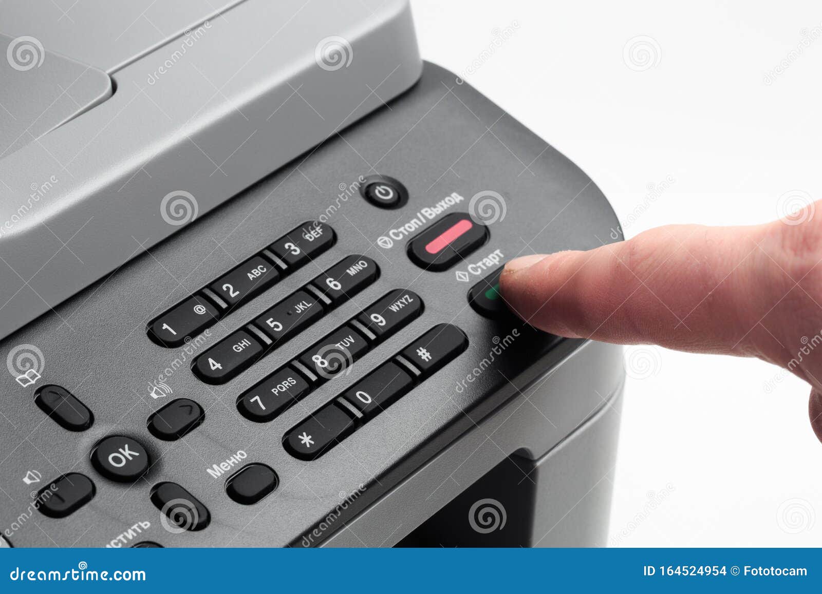 Hand Press Button on Panel of Printer. Printer Scanner Laser Office ...