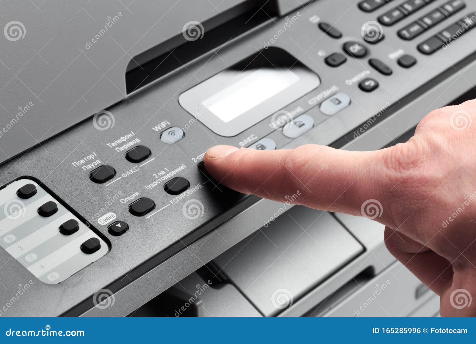 Hand Press Button on Panel of Printer. Printer Scanner Laser Office ...