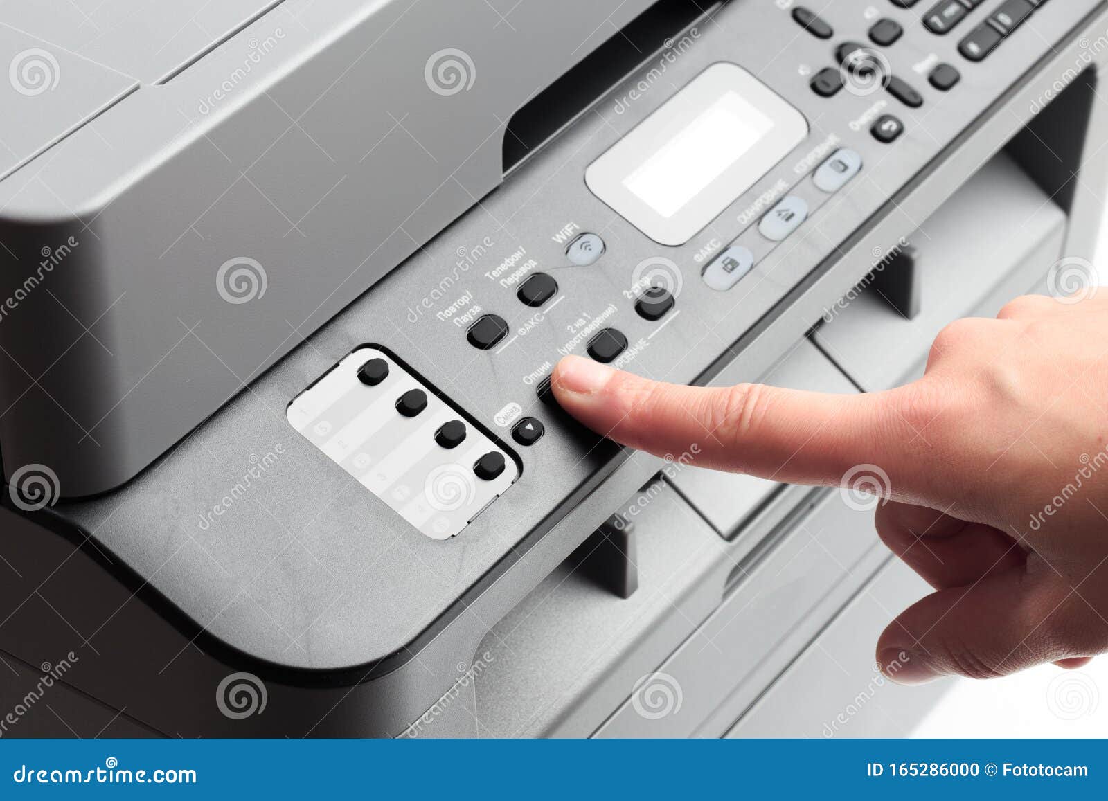Hand Press Button on Panel of Printer. Printer Scanner Laser Office ...
