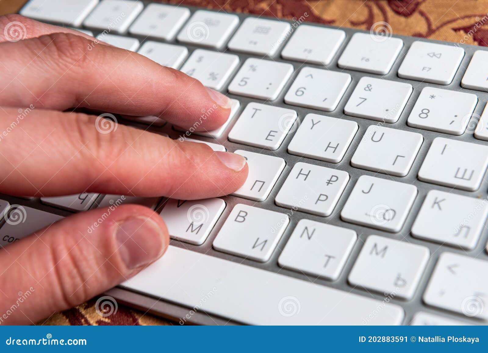Hand Printing on a Computer Keyboard Stock Image - Image of encryption ...