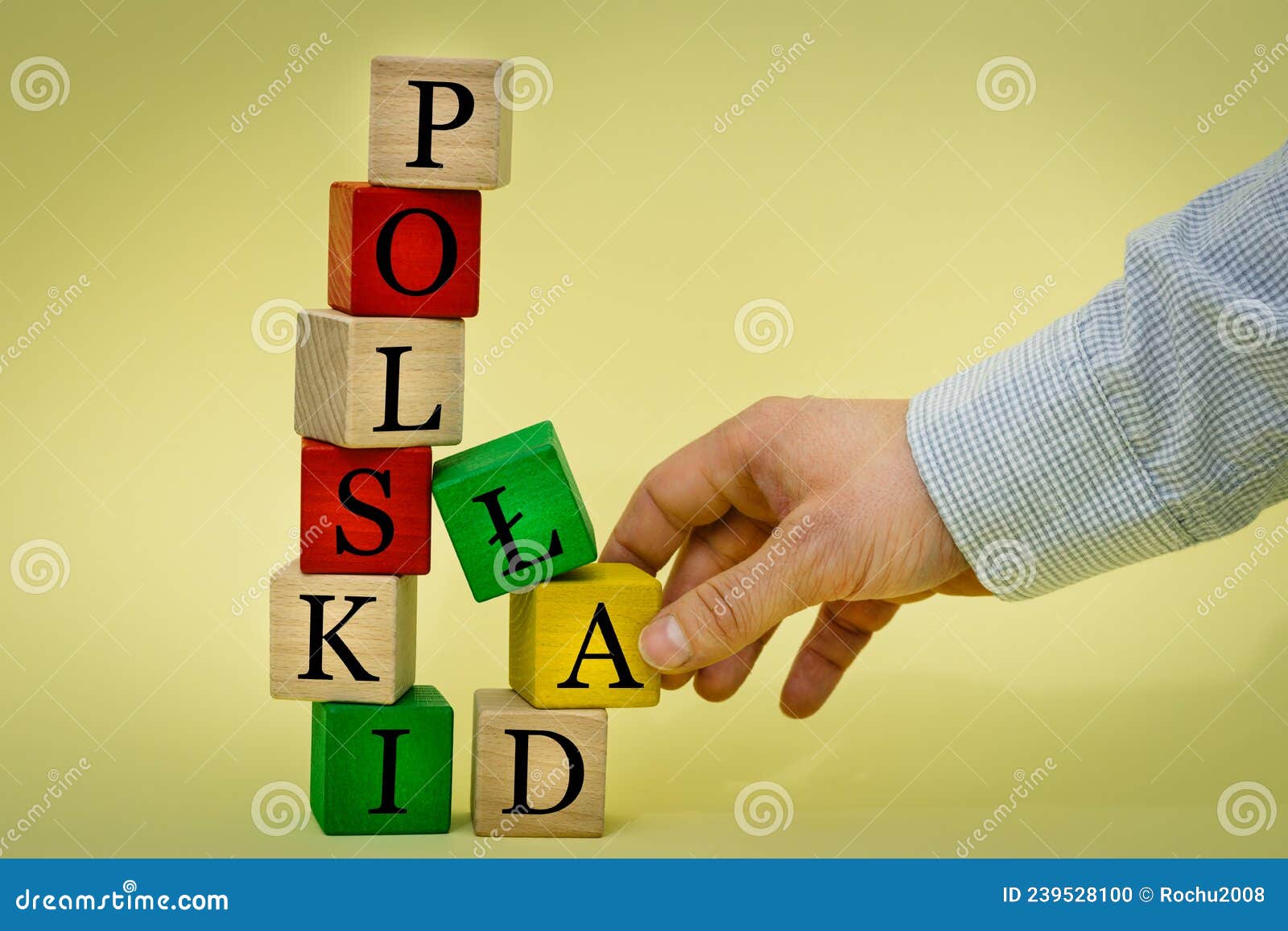 Old Collapsing Tower Brick With Arches Windows, Perspective From Below ...