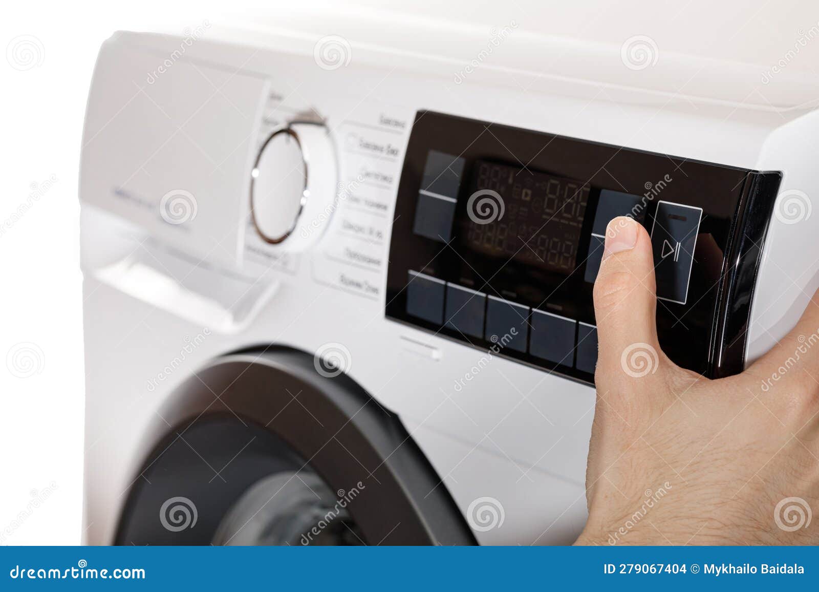 The Hand Select Settings for Laundry on Modern Digital Display. Close ...