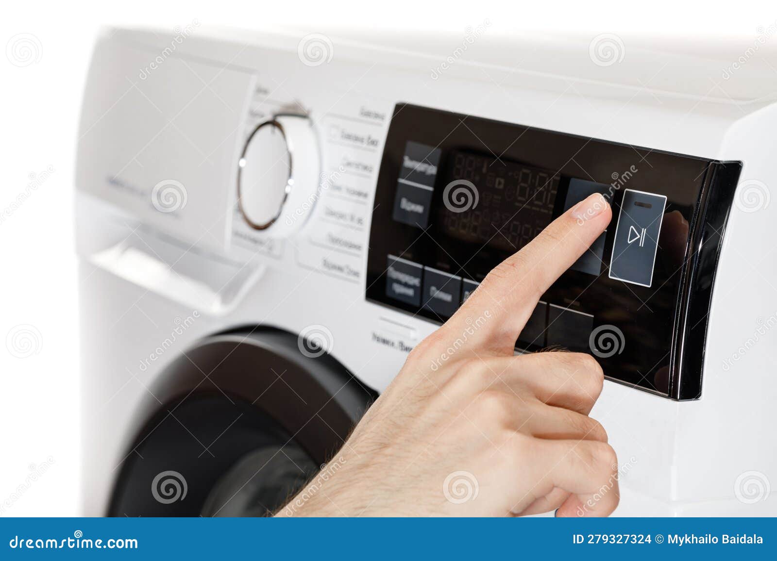 The Hand Select Settings for Laundry on Modern Digital Display. Close ...