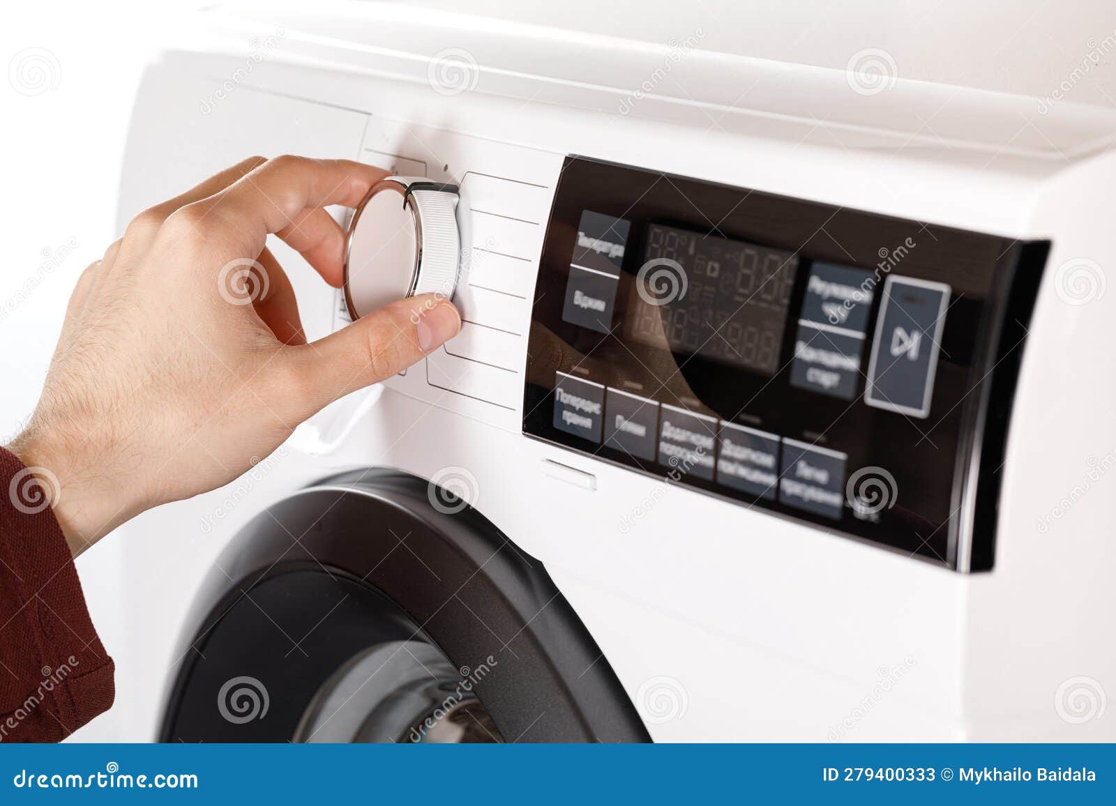 The Hand Select Settings for Laundry on Modern Digital Display. Close ...