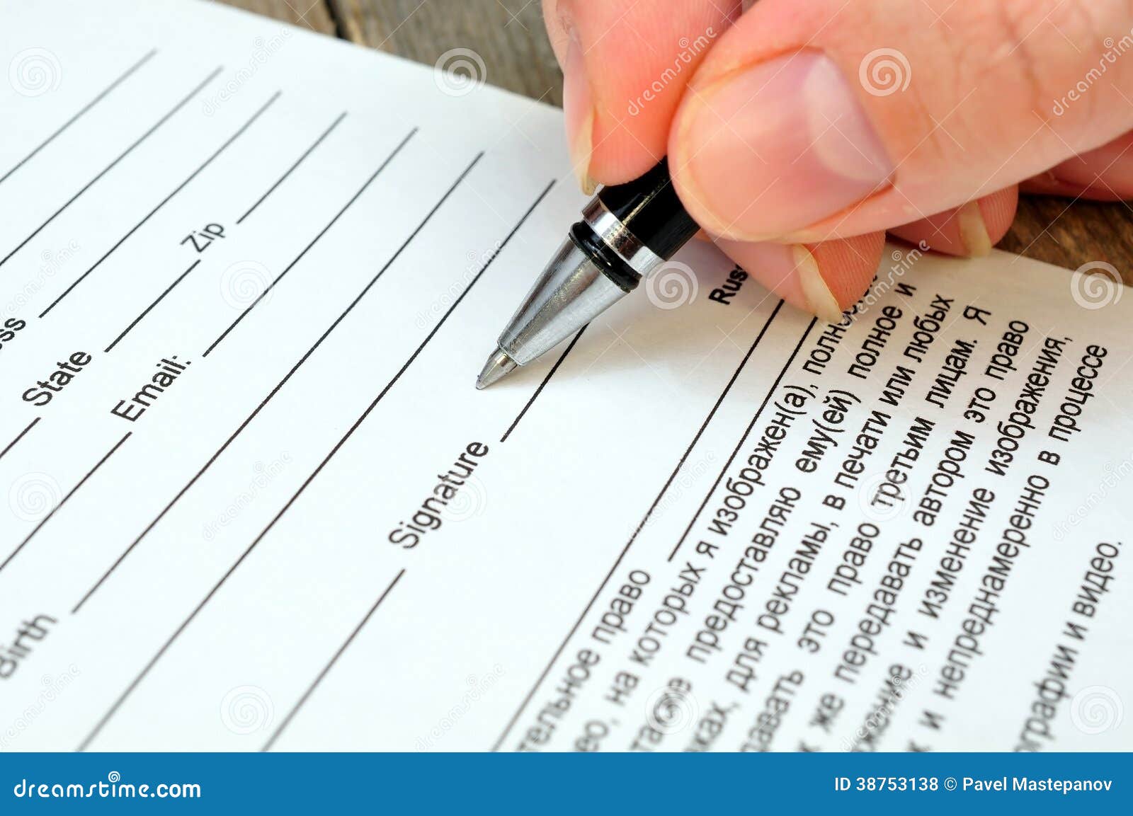 Hand signs the document stock photo. Image of economy - 38753138