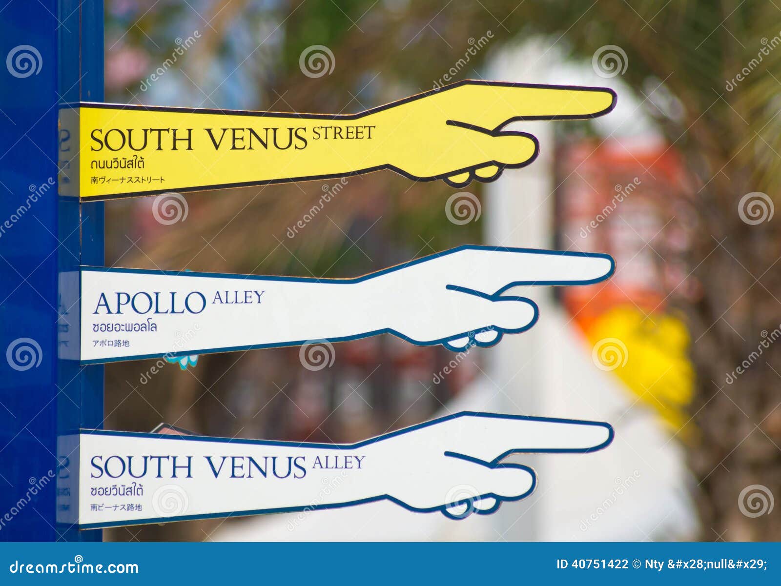 Hand signs stock photo. Image of nature, communication - 40751422