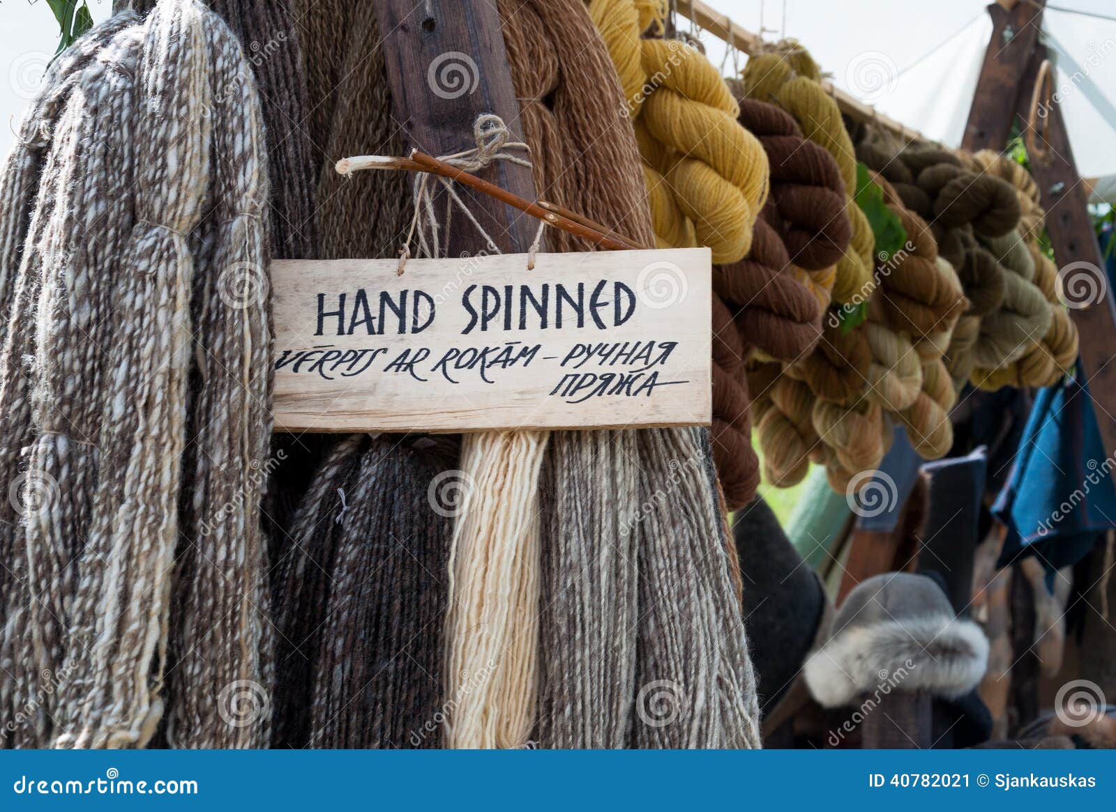 Hand spinned woolen yarn stock image. Image of closeup - 40782021