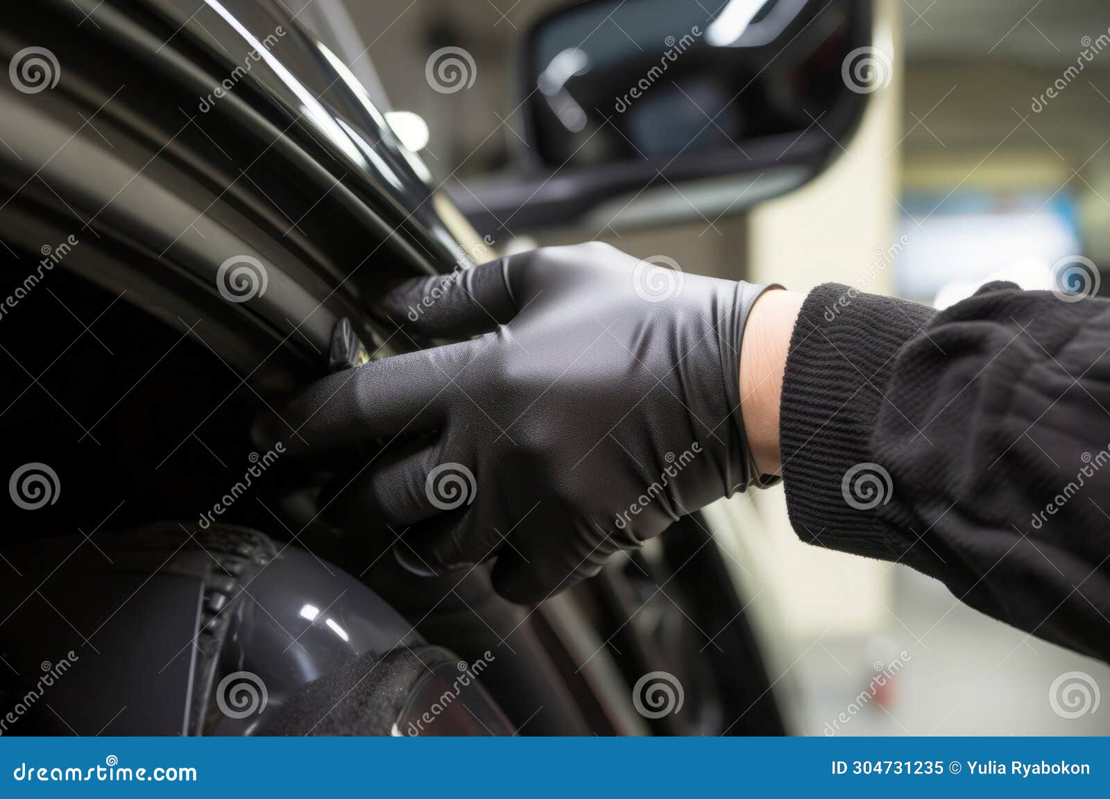 Wiped Window Royalty-Free Stock Photography | CartoonDealer.com #1229897