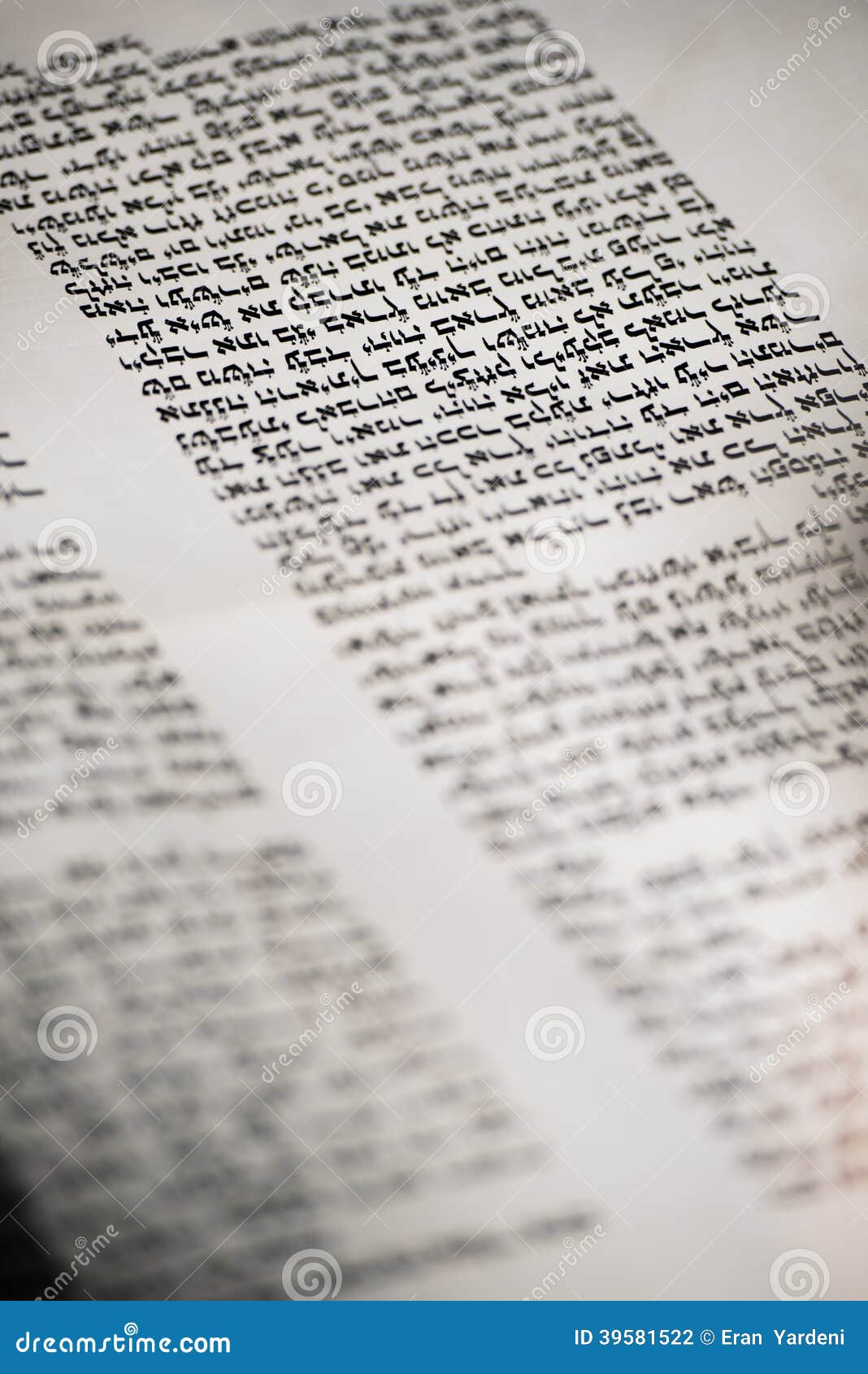 Hand Written Hebrew Script in a Bible Stock Photo - Image of holy ...