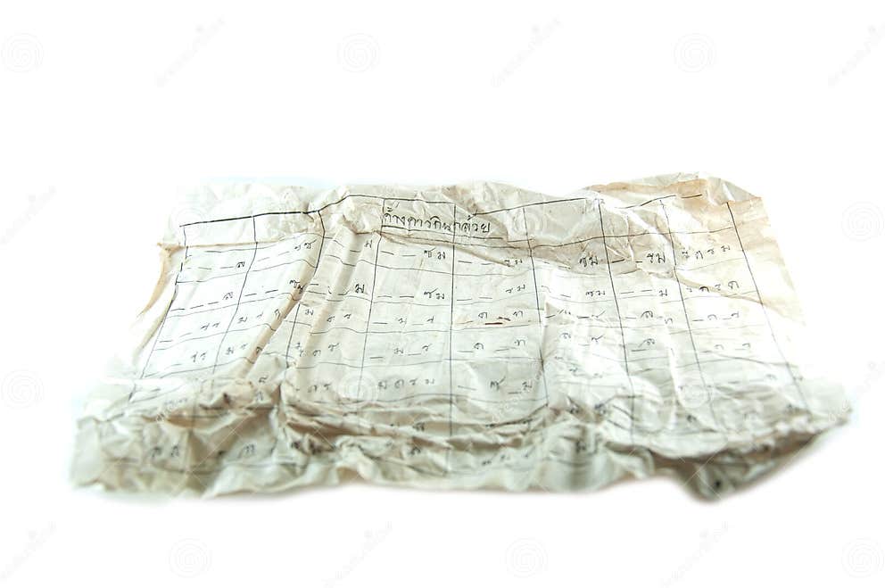 Hand-written music score stock image. Image of written - 23618755