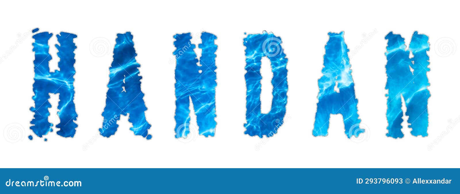 Handan Water, Handan Water Supply Challenge Stock Image - Image of path ...