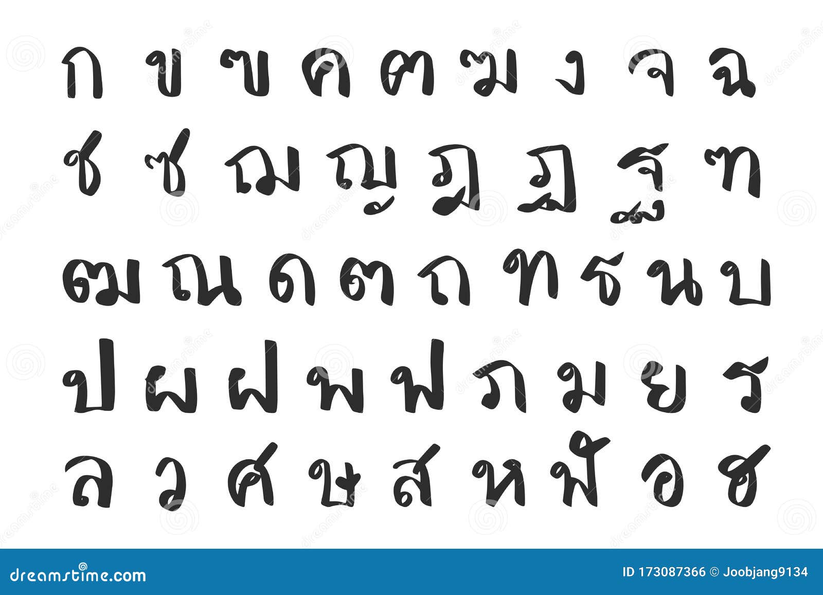 Handgezogenes Thai Alphabet Vektor Abbildung - Illustration von silben, handgeschrieben: 173087366