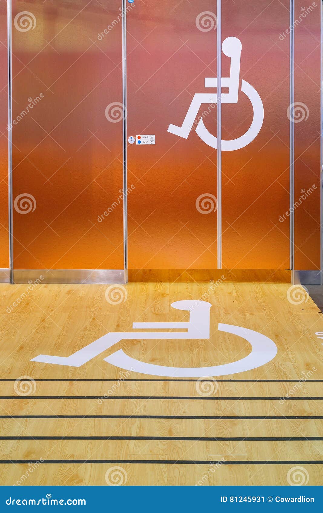 Handicap Sign at a Public Toilet Stock Image - Image of public, access ...