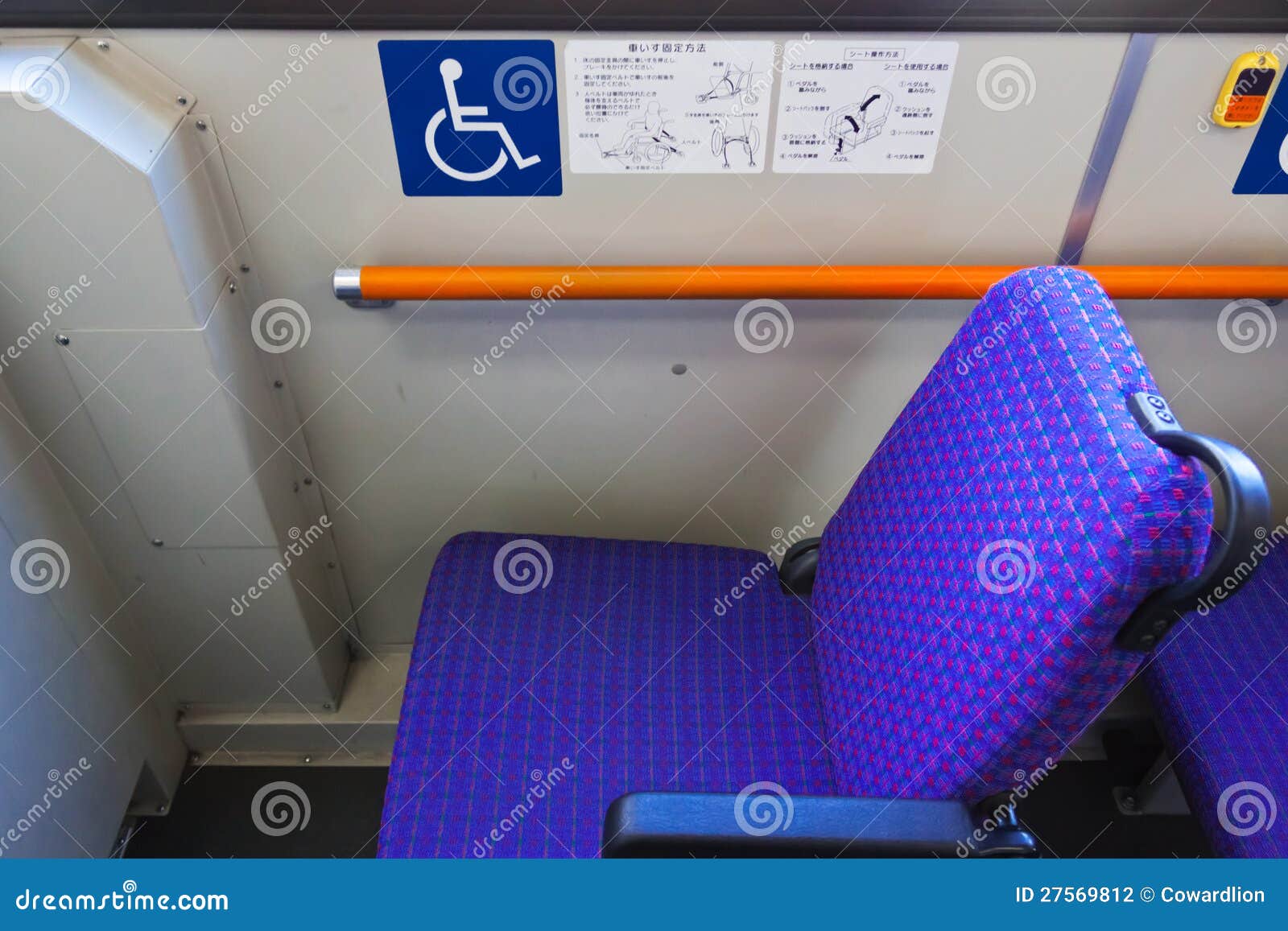 Handicapped Reserved Seat editorial photography. Image of kanazawa ...