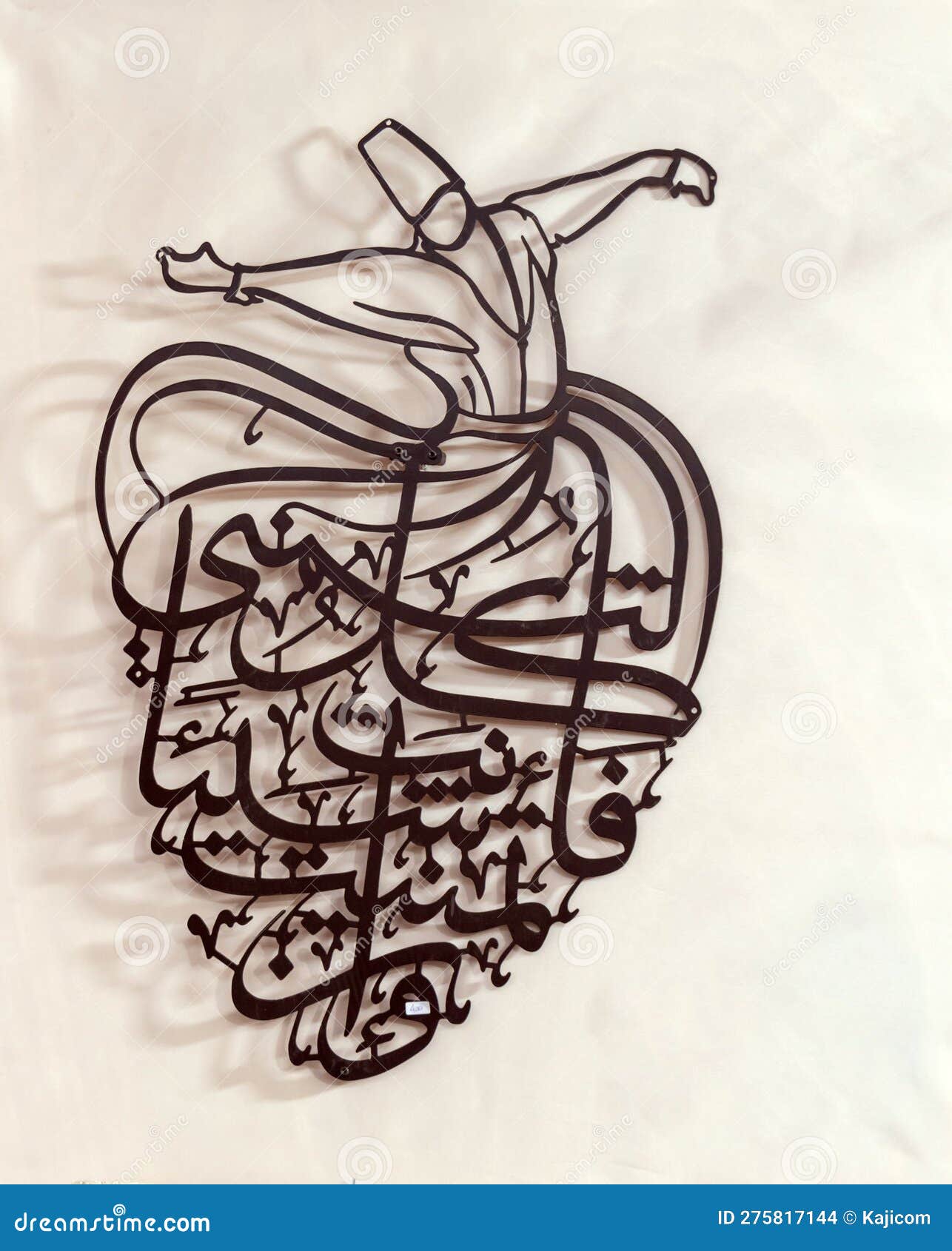 Handmade Articles at the Craft Fair Stock Illustration - Illustration ...