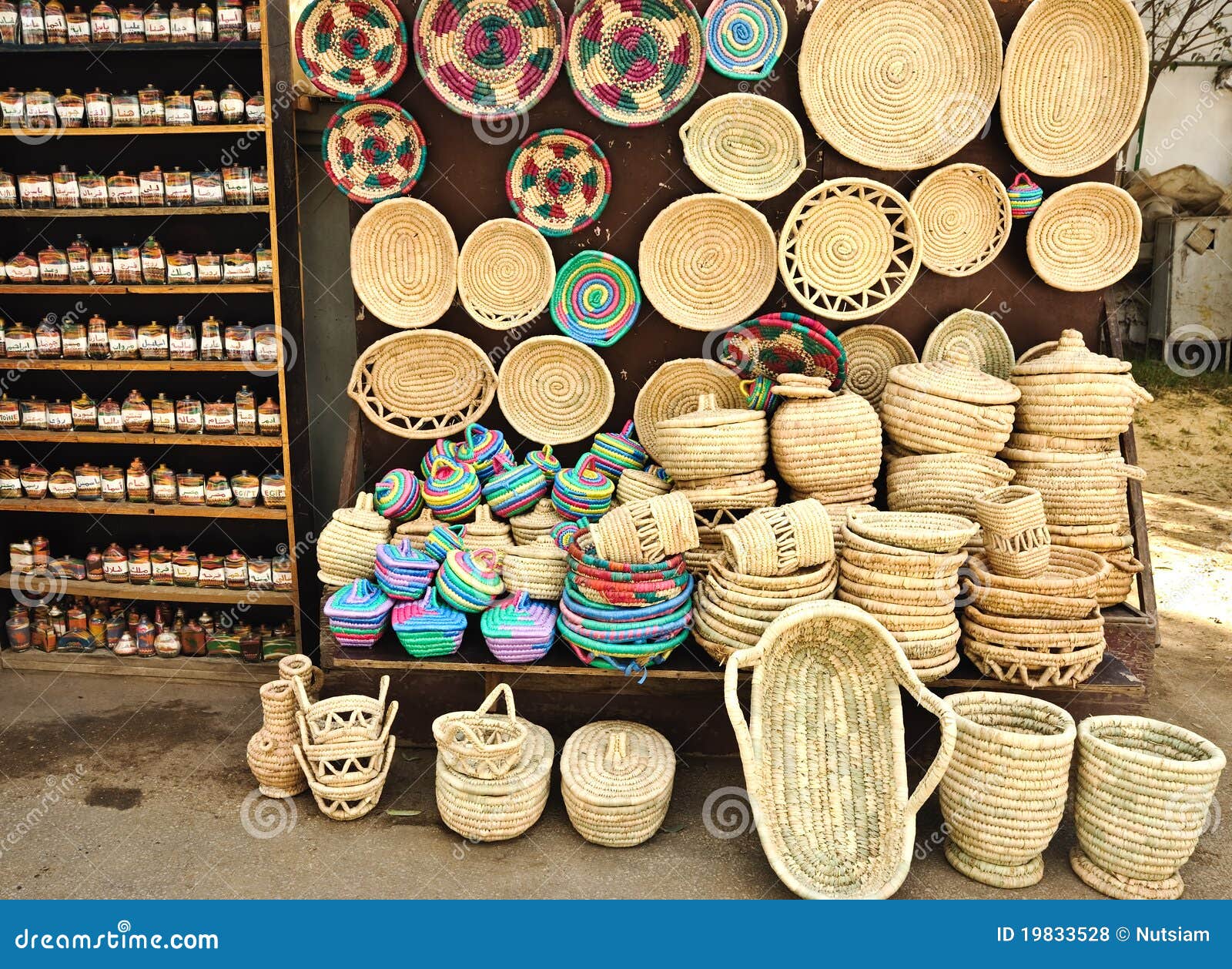 Handmade punnet stock photo. Image of carry, empty, bamboo - 19833528