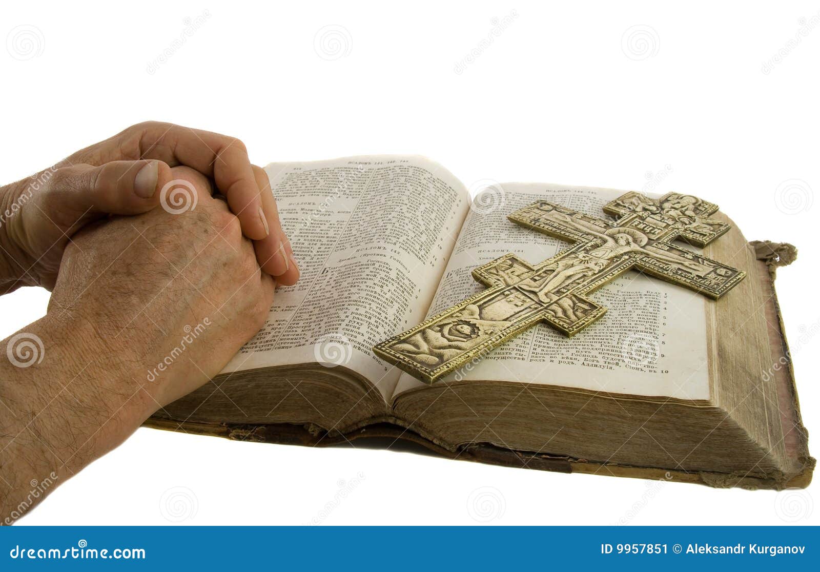 Praying Hands With Cross And Bible