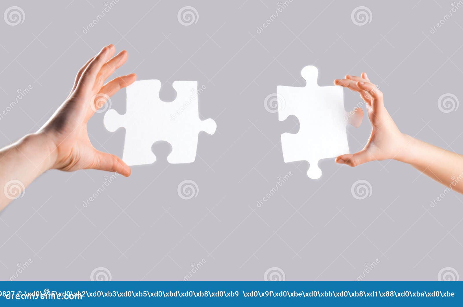 Hands Connecting Puzzle. Puzzles. Hand of the Child and Hand of Mother ...