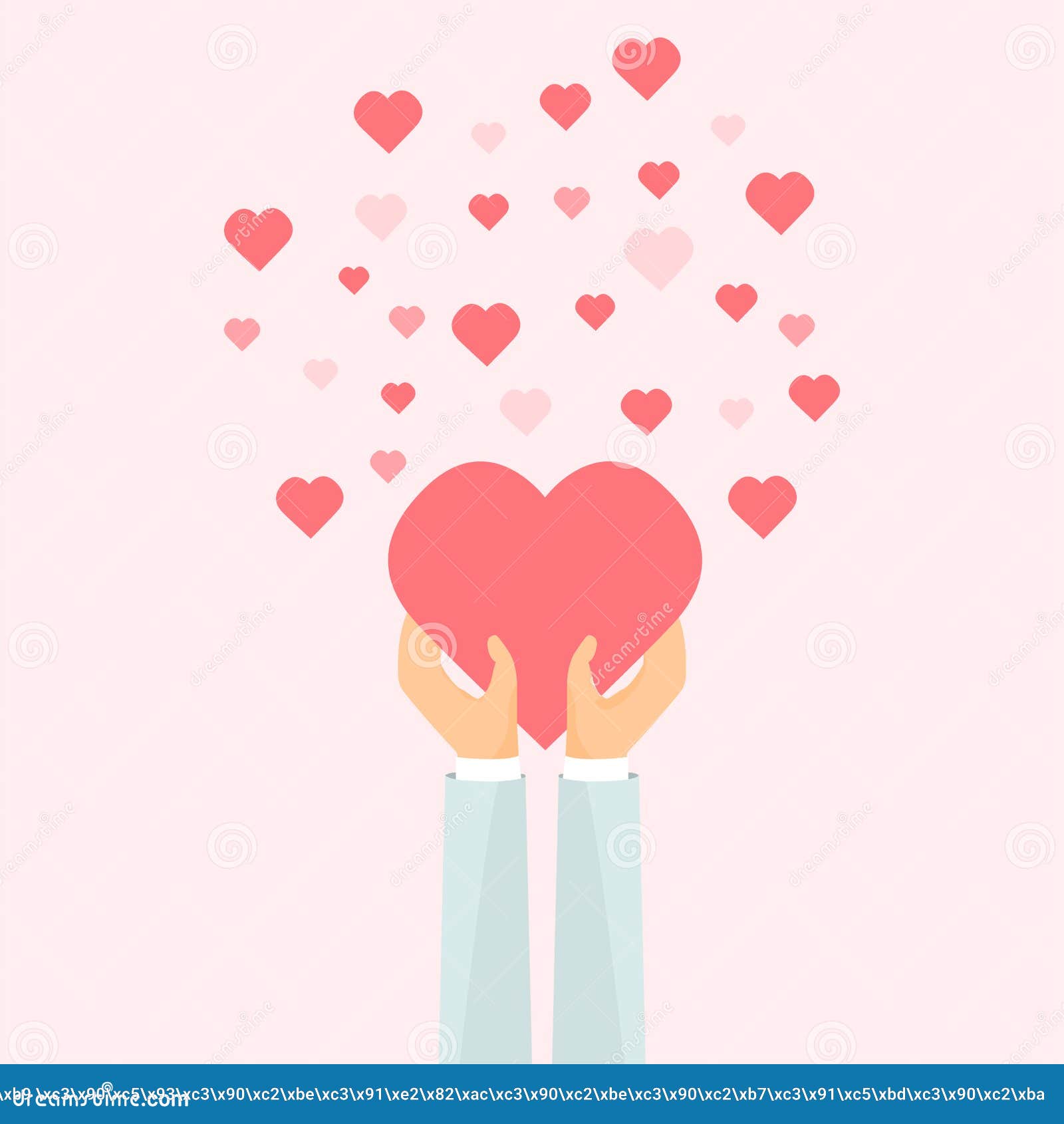 Hands Holding Heart, Love Confession, Vector Illustration Stock Vector ...