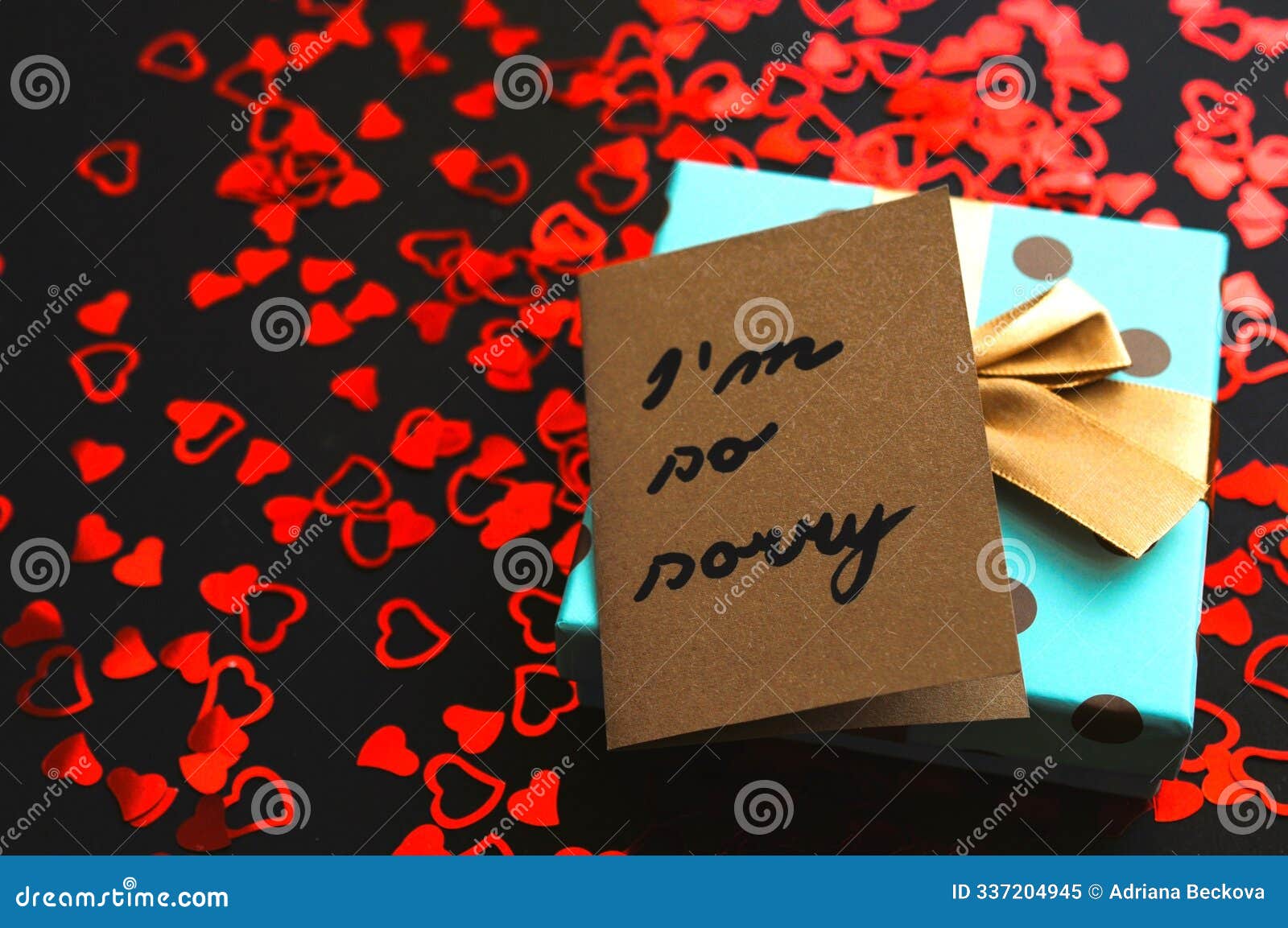 Apologize Card Design with Gift Box between Hearts Stock Illustration ...