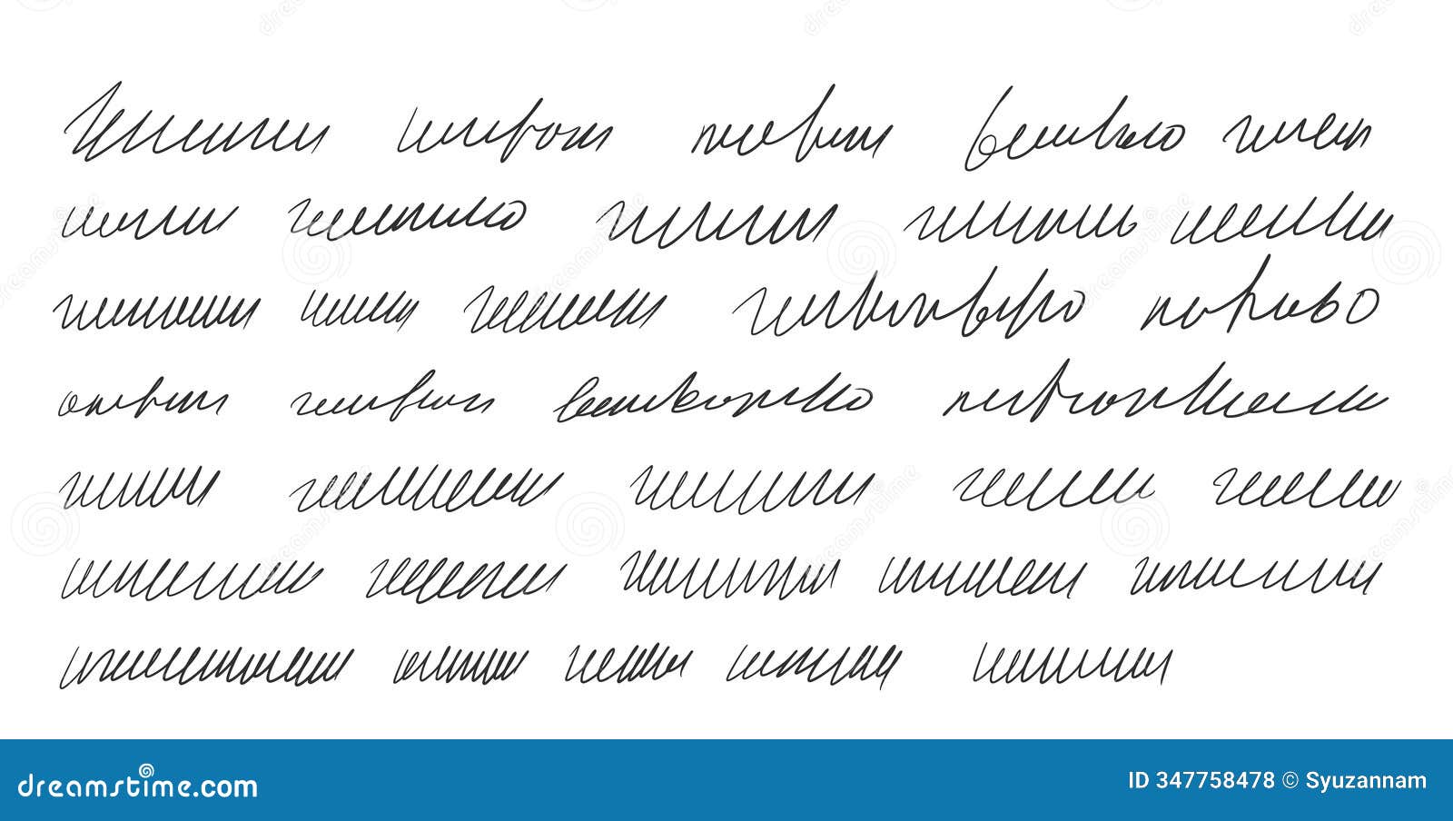 Handwritten Ink Stroke. Scribble Fictional Letter. Abstract Freehand ...