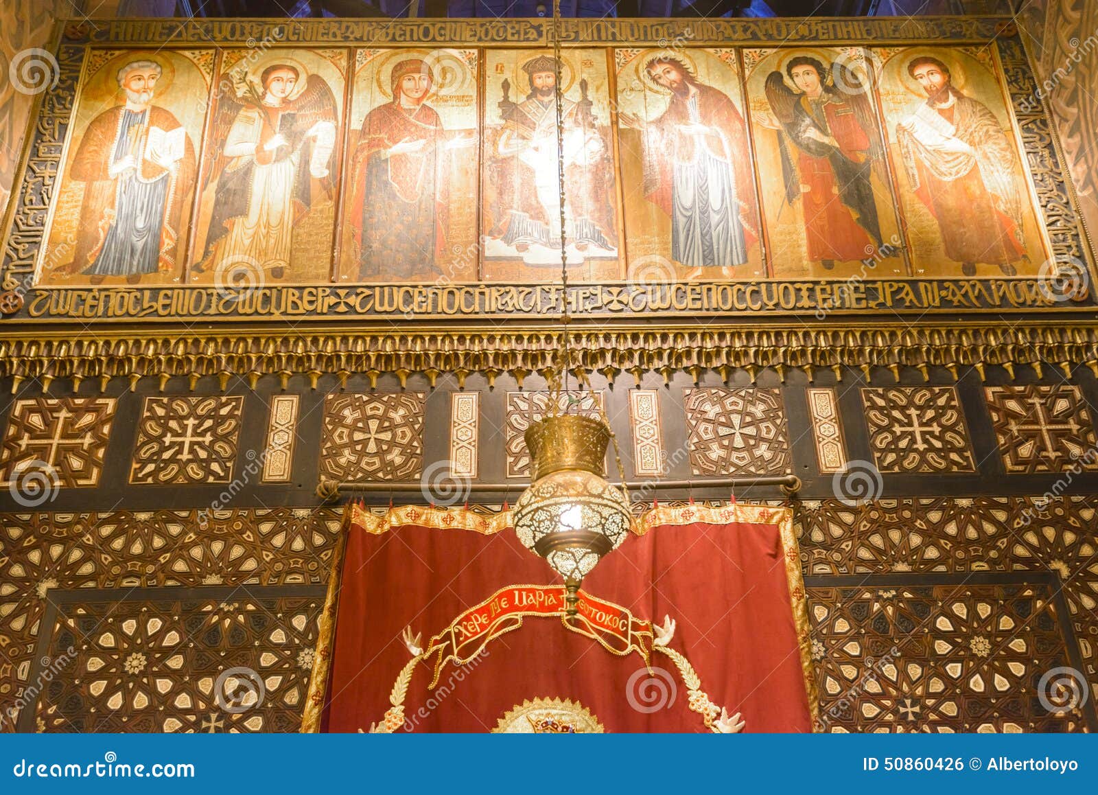Coptic Church, Old Roman Tower Of Babylon In Coptic Area Of Cairo Egypt ...
