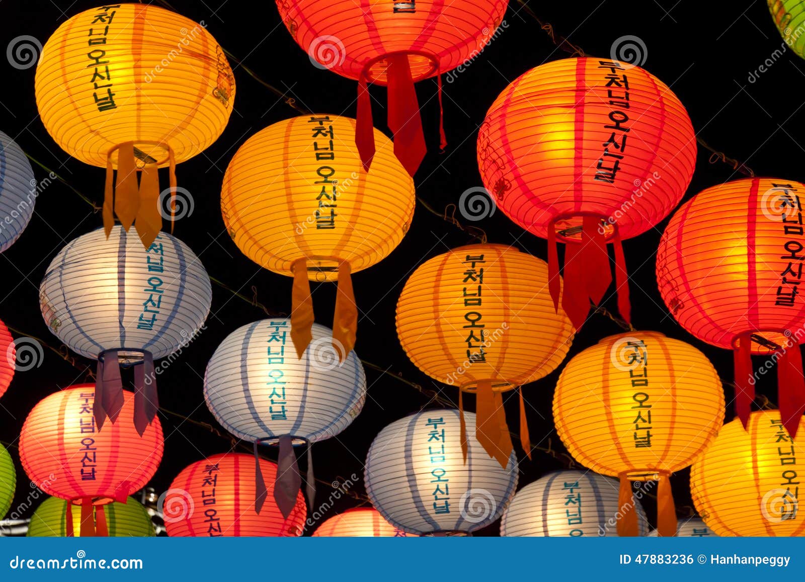Hanging Lanterns for Celebrating Buddhas Birthday Stock Photo - Image ...