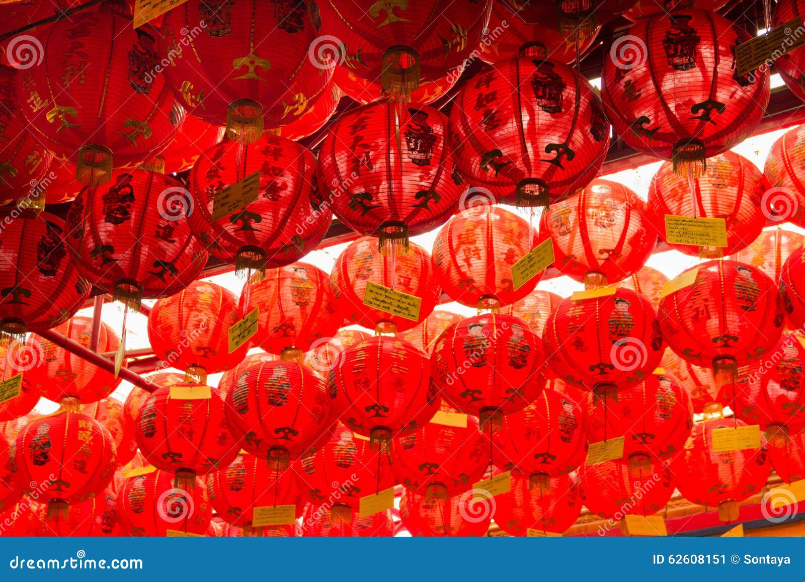 Hanging red lanterns stock image. Image of destination - 62608151