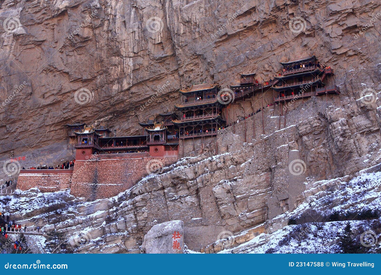 The Hanging Temple stock photo. Image of travel, crowded - 23147588