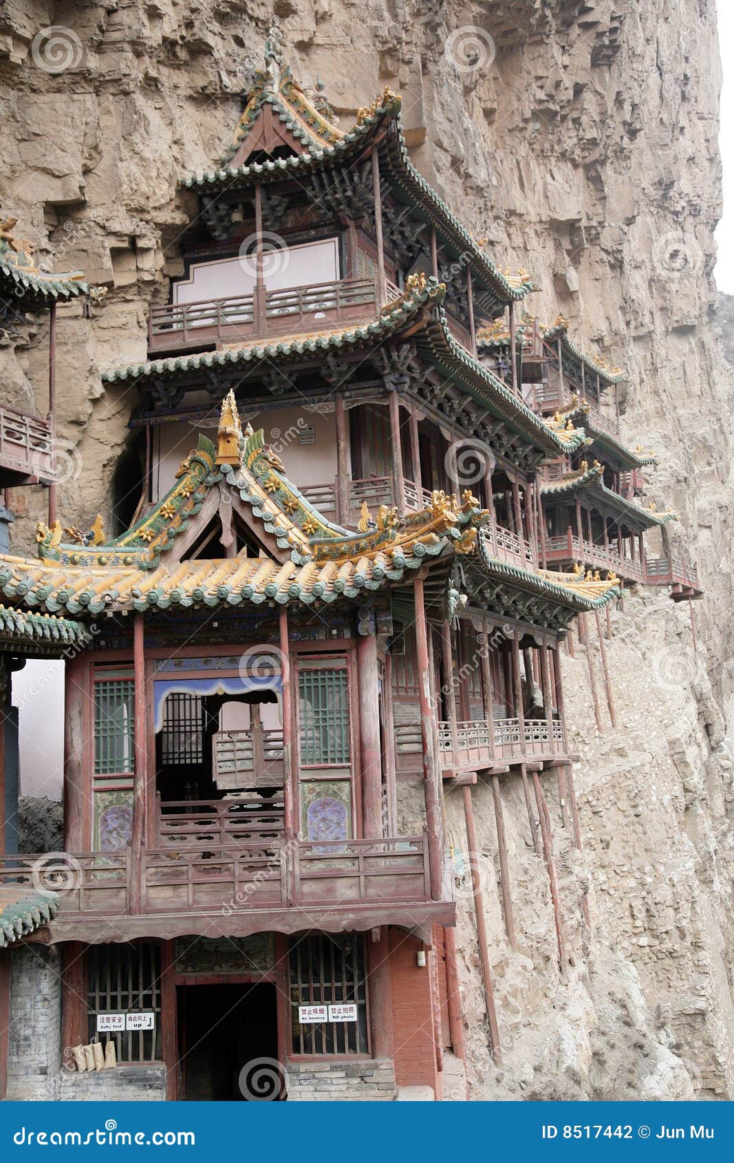 The hanging temple stock photo. Image of stone, chinese - 8517442