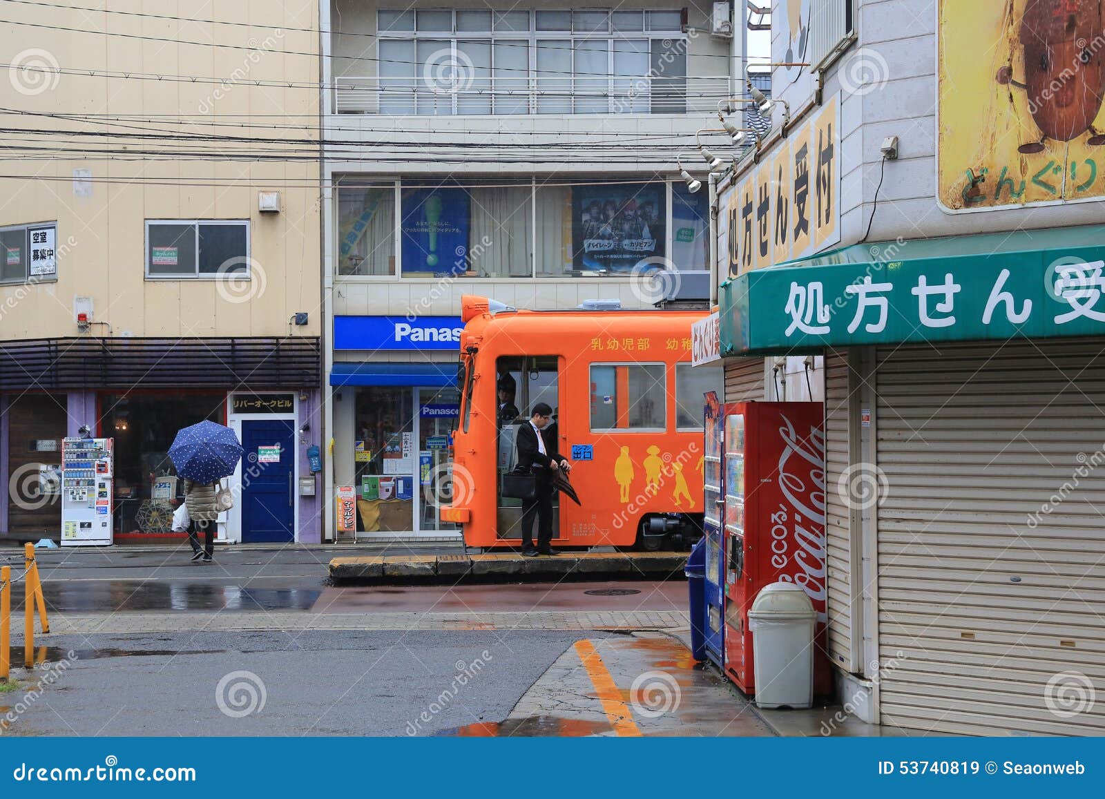 The Hankai Tramway in Osaka is Affectionately Known As the Chin ...