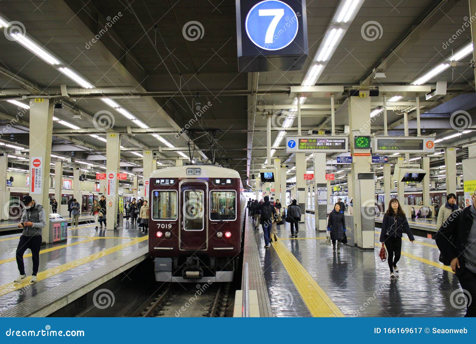 The Hankyu Umeda Station in Osaka at Japan Editorial Photography ...