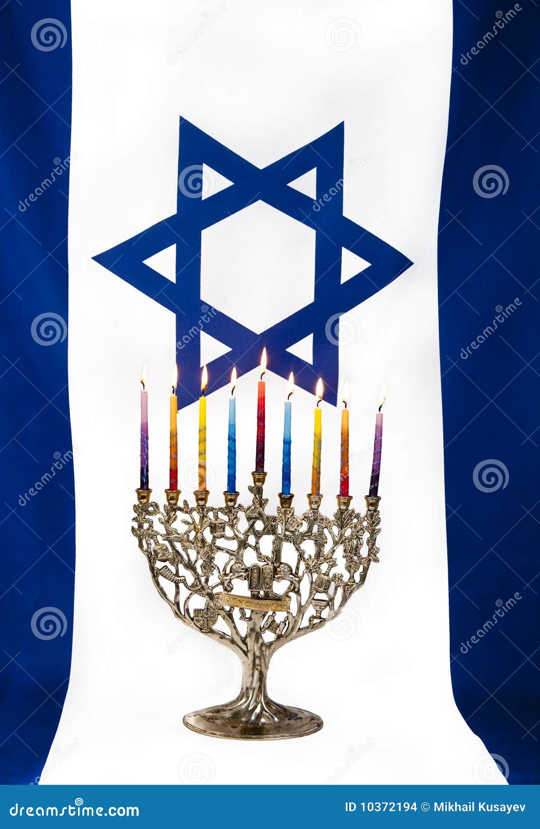Hanukkah stock photo. Image of hanukah, celebrate, hebrew - 10372194