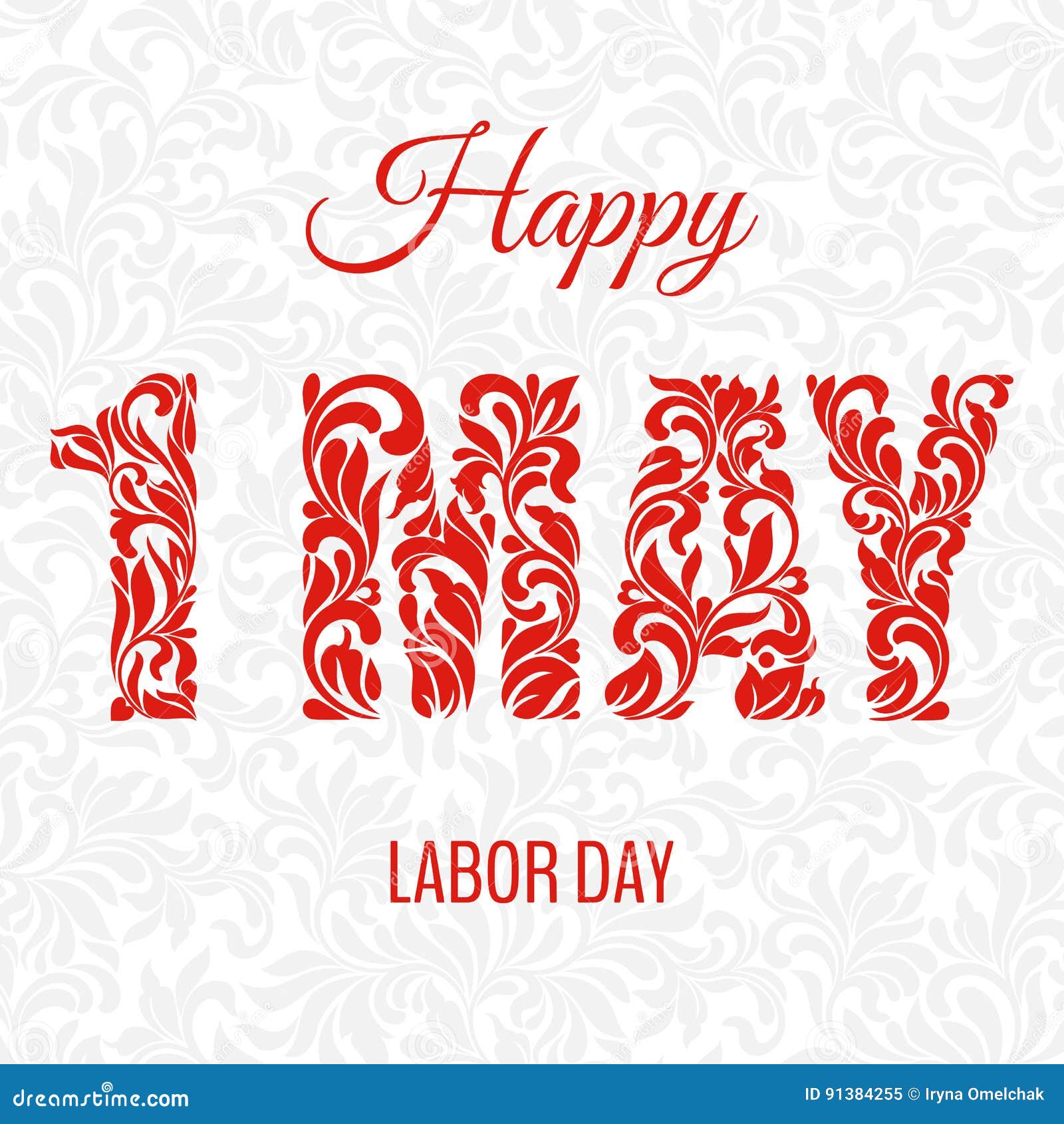 Happe 1 May Labor Day. Decorative Font Made in Swirls and Floral Stock ...