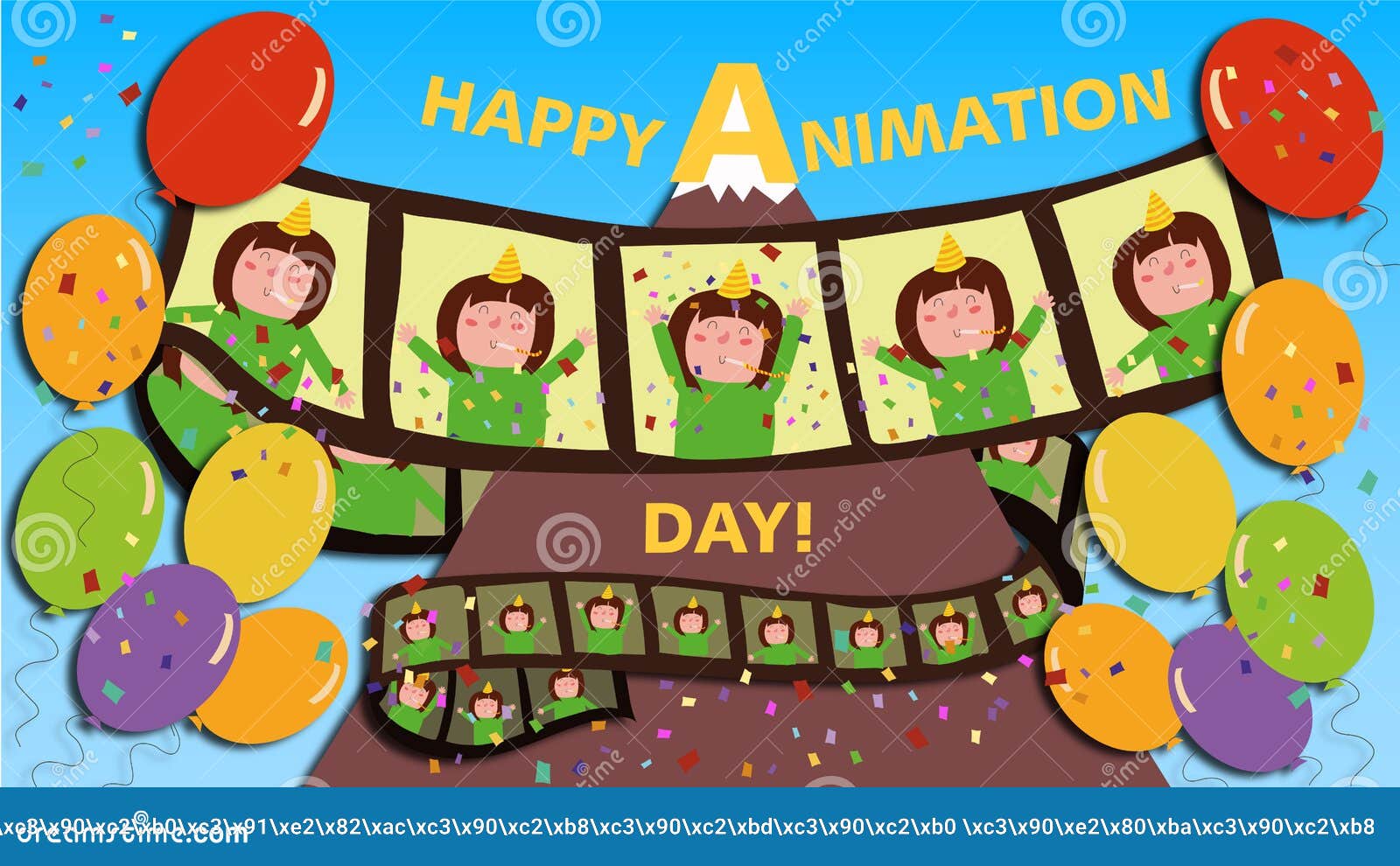 Happy Animation Greeting Card with Happy Face Stock Vector ...