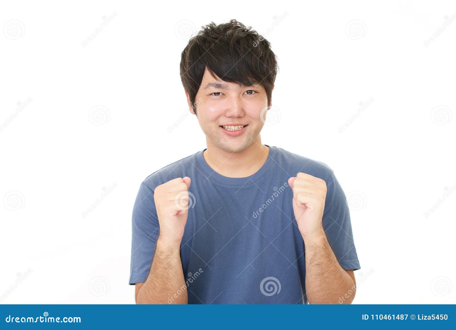 Happy Asian man stock image. Image of dressed, joyful - 110461487