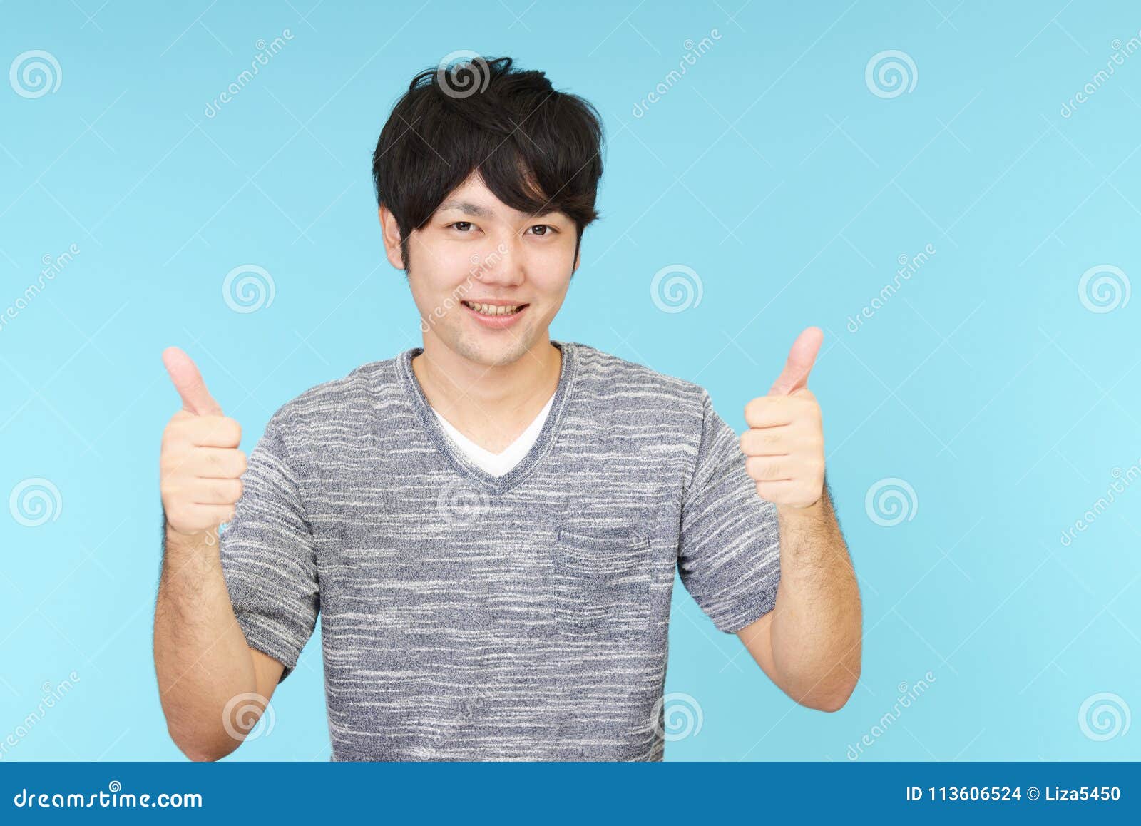 Happy Asian man stock photo. Image of enjoy, human, male - 113606524