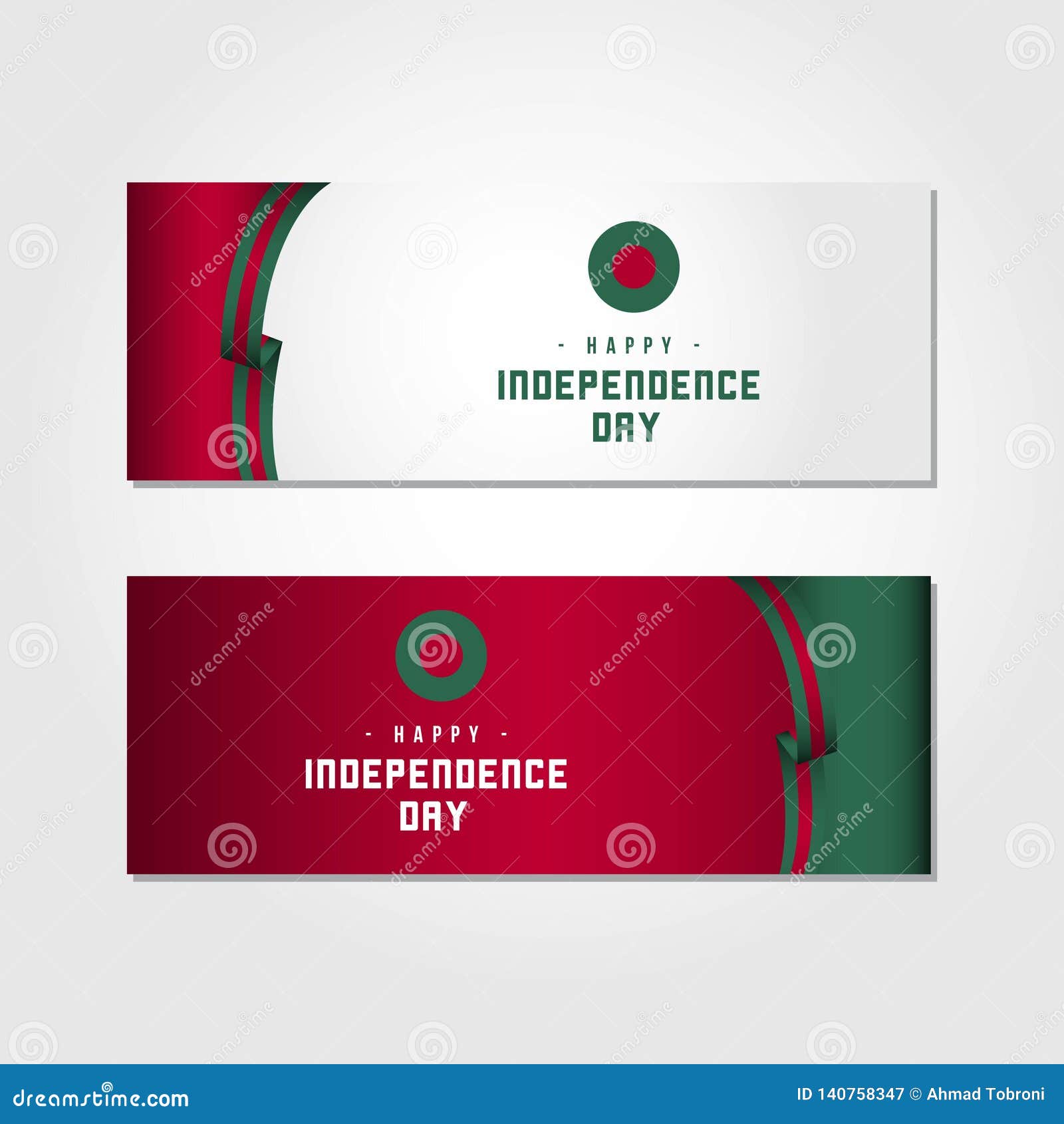 Happy Bangladesh Day Vector Template Design Illustration Stock Vector ...