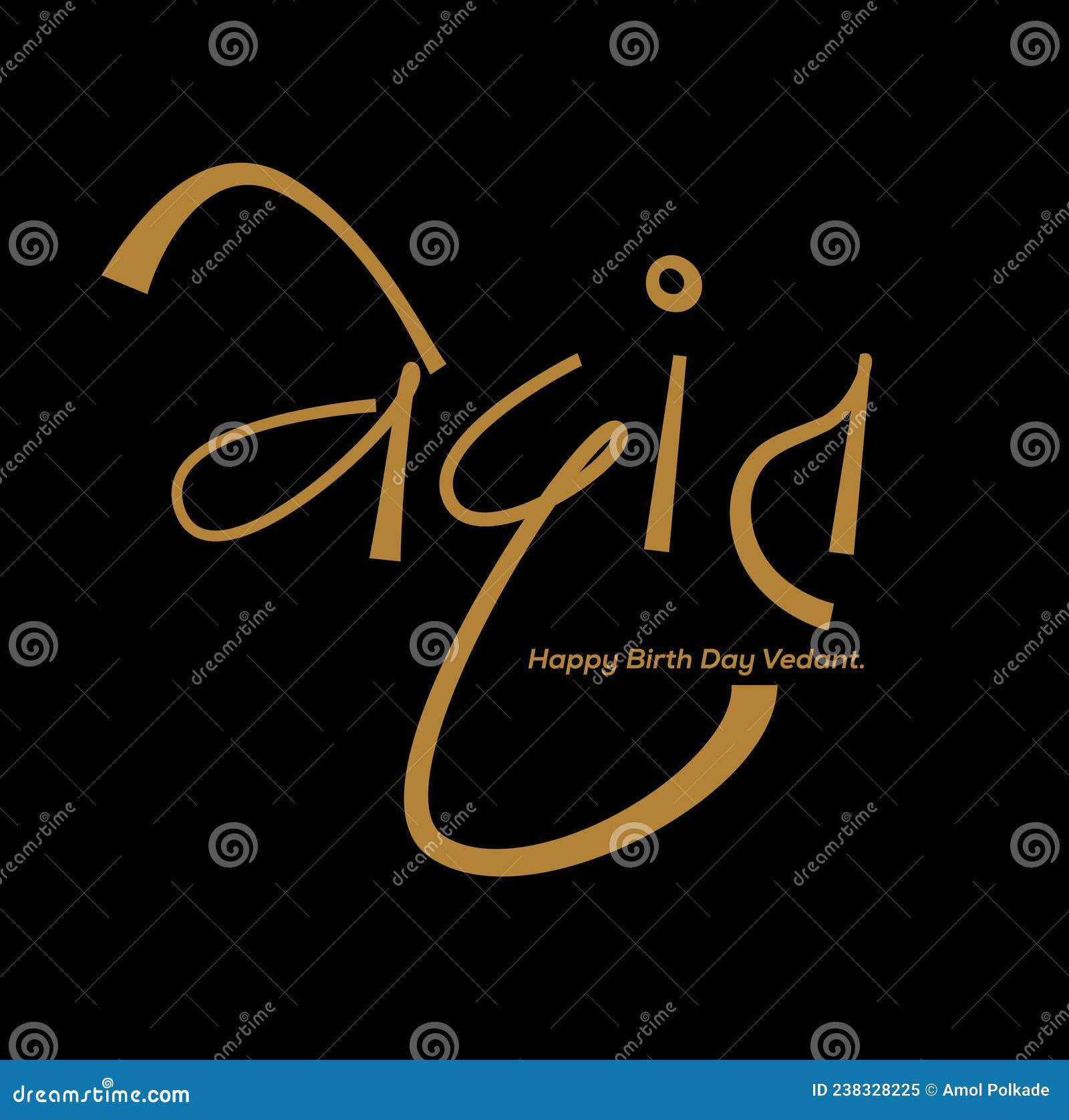 Happy Birth Day Vedant Calligraphy Calligraphy. Vedant Written in ...