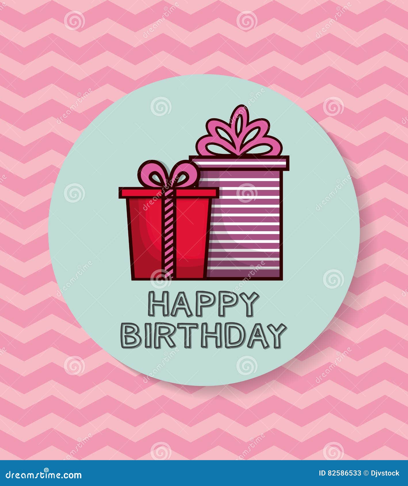 Happy Birthday Emblem Image Stock Vector - Illustration of decorated ...