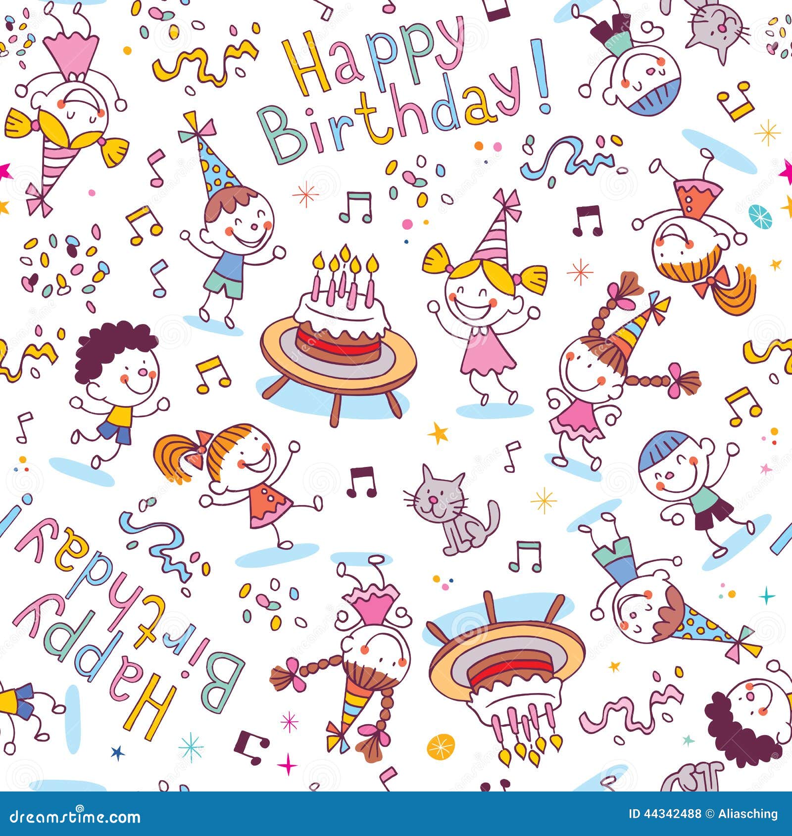 Happy Birthday Kids Party Pattern Stock Vector - Illustration of party ...