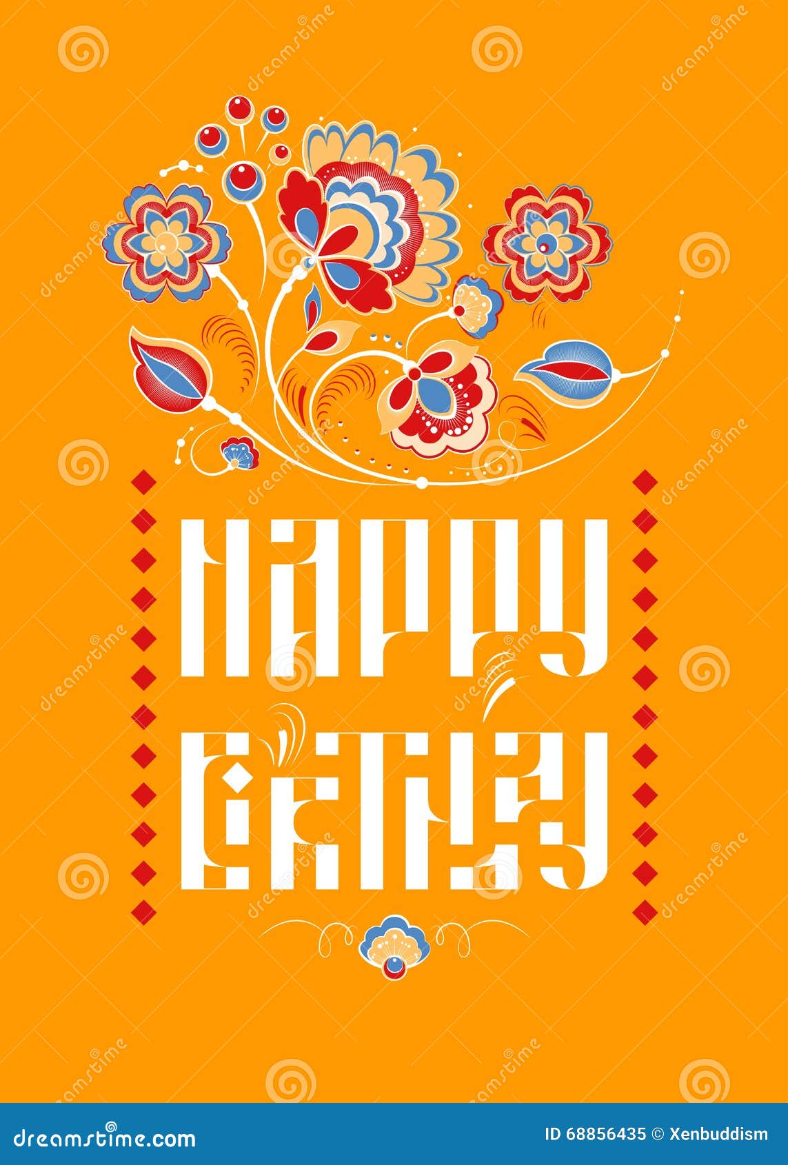 Happy Birthday Lettering on the Yellow Stock Illustration ...