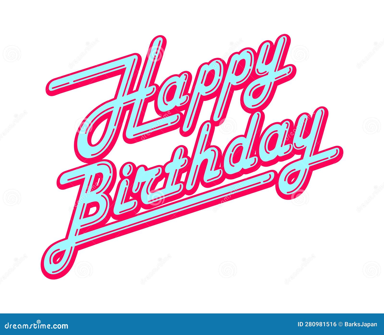 Happy Birthday Logo Illustration Stock Vector - Illustration of ...