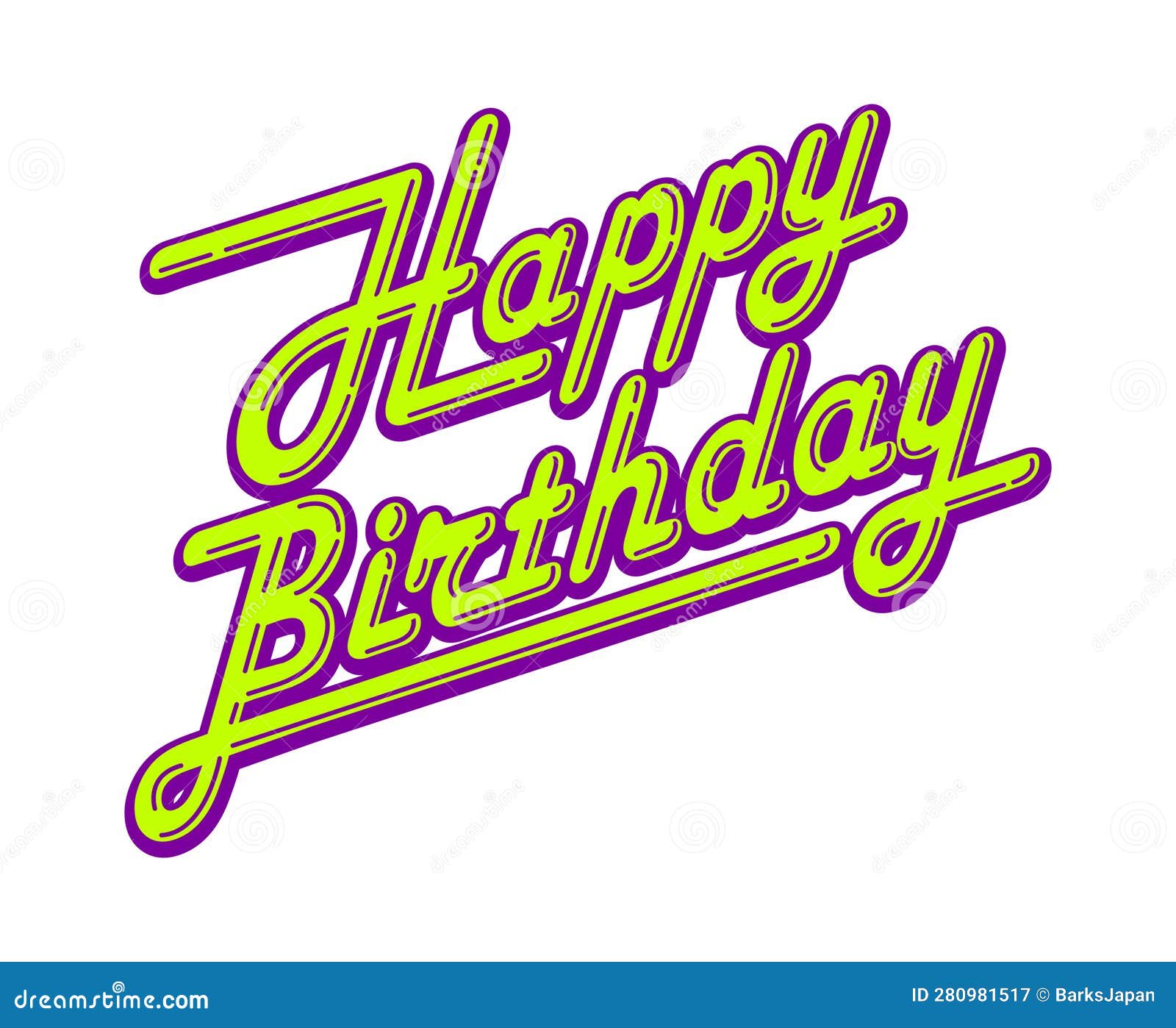 Happy Birthday Logo Illustration Stock Vector - Illustration of ...