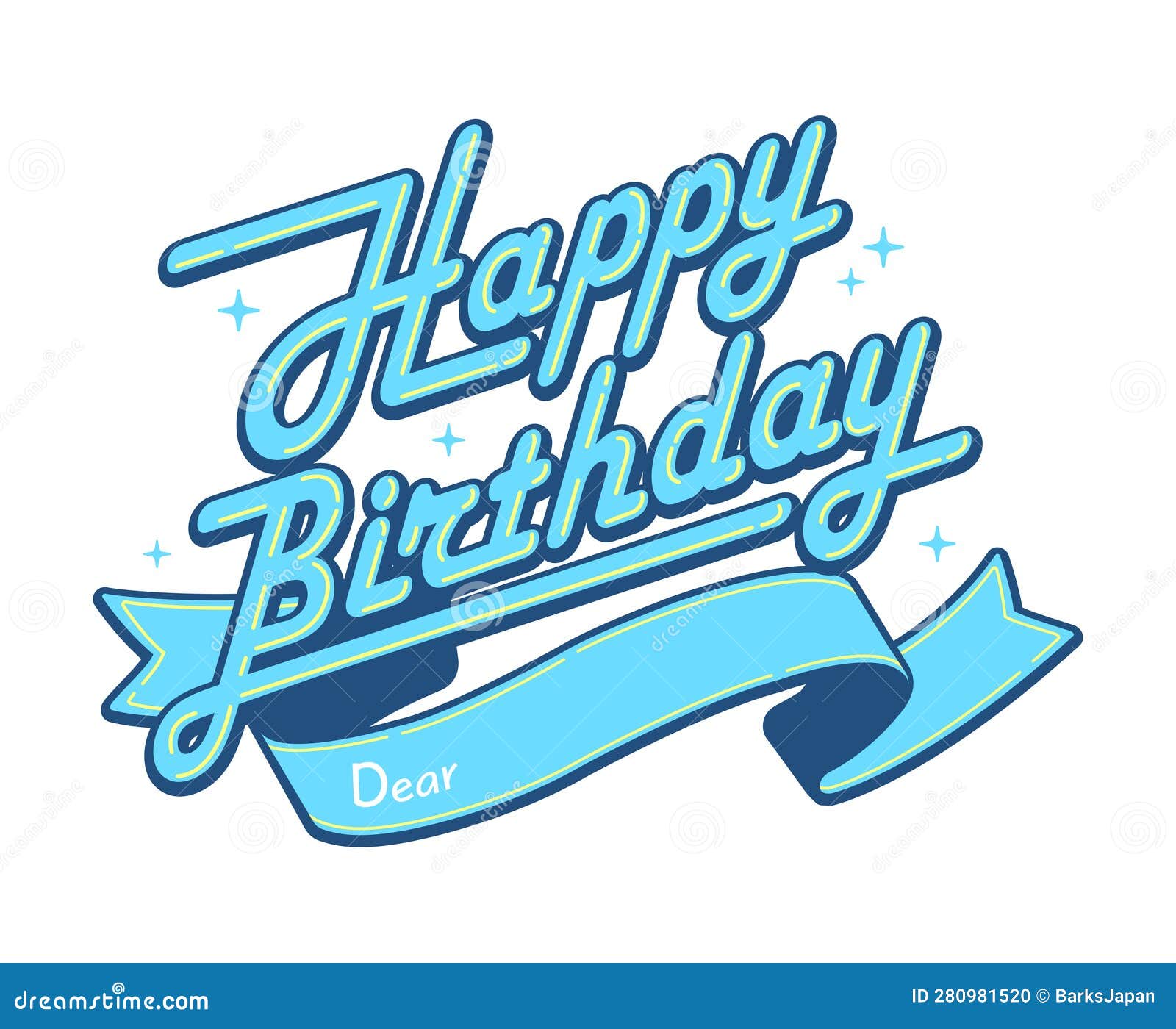 Happy Birthday Logo Illustration Stock Vector - Illustration of ...