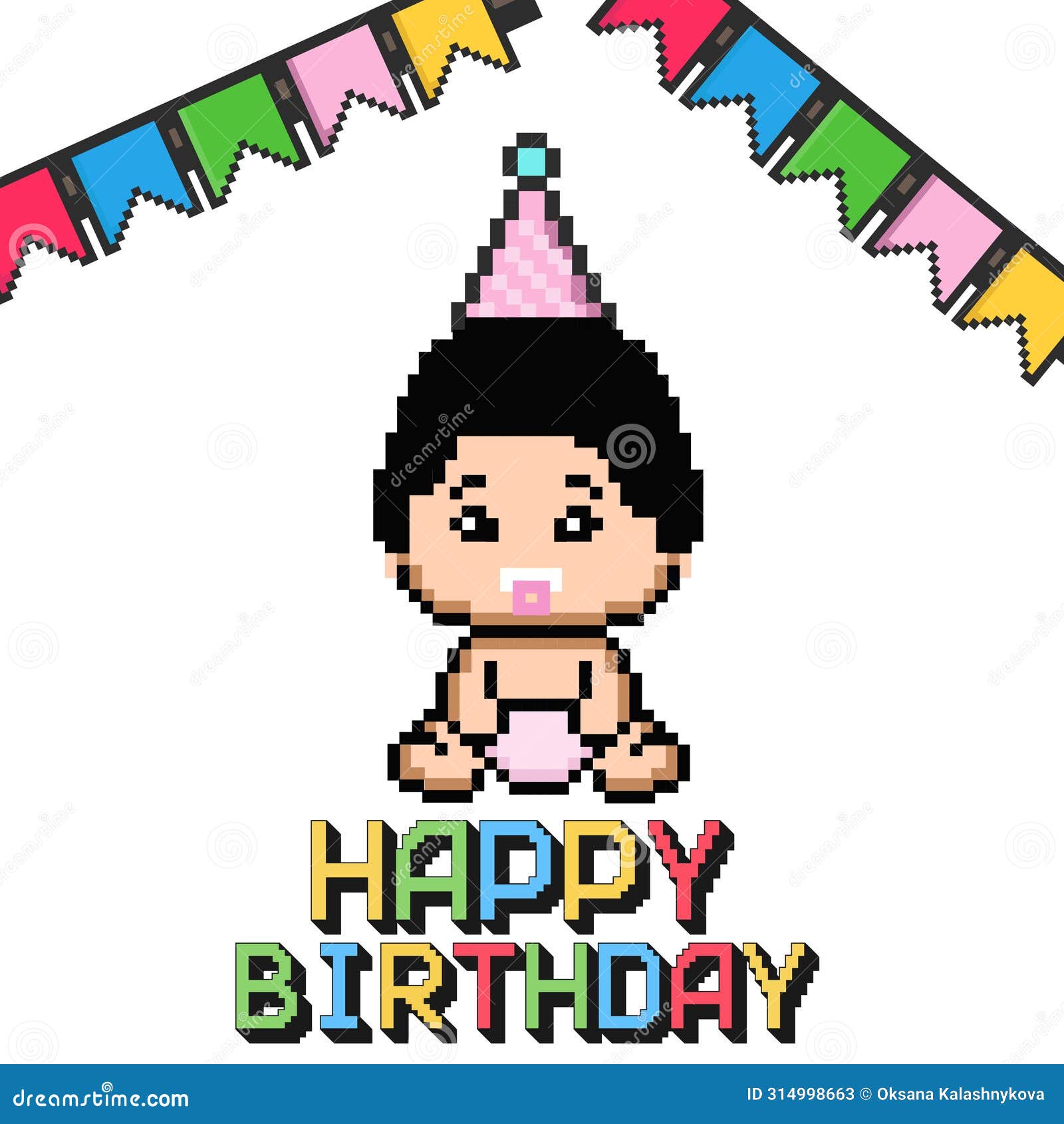 Happy Birthday Pixel Art Postcard. Pixel Art Postcard Stock Vector ...