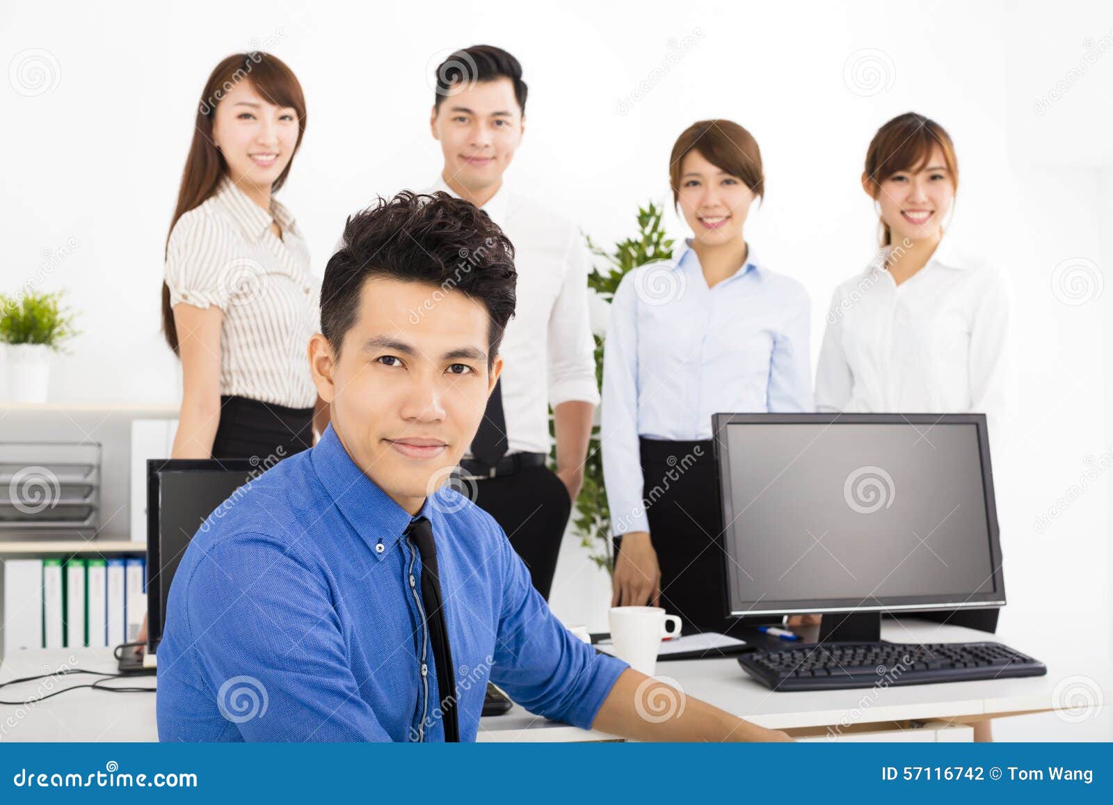 Happy Business People Working in the Office Stock Photo - Image of ...