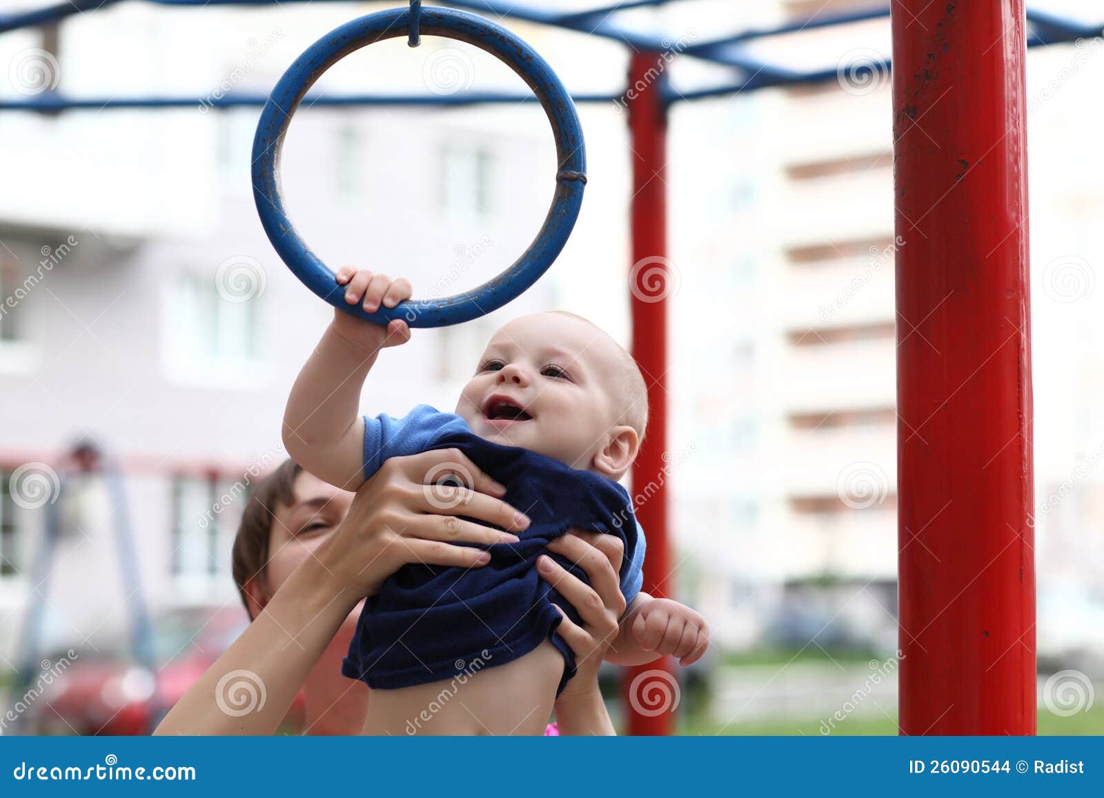 Happy Child Playing with Ring Stock Photo - Image of love, energy: 26090544