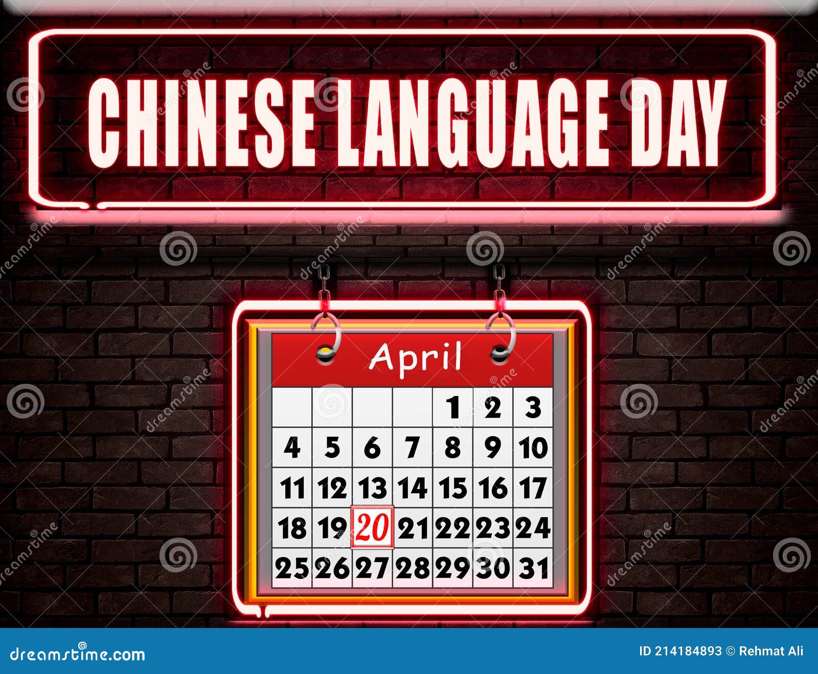 20 April , Chinese Language Day, Neon Text Effect on Bricks Background ...