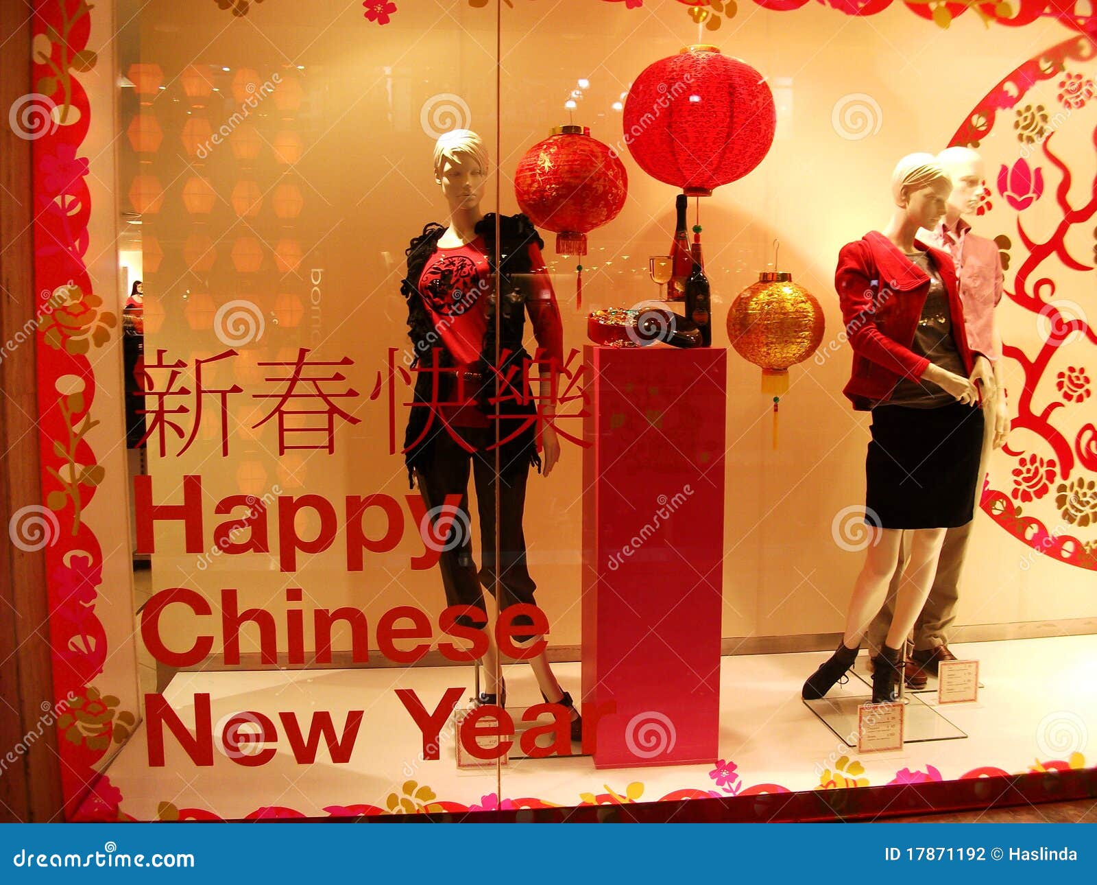 Cny Display Photos - Free & Royalty-Free Stock Photos from Dreamstime